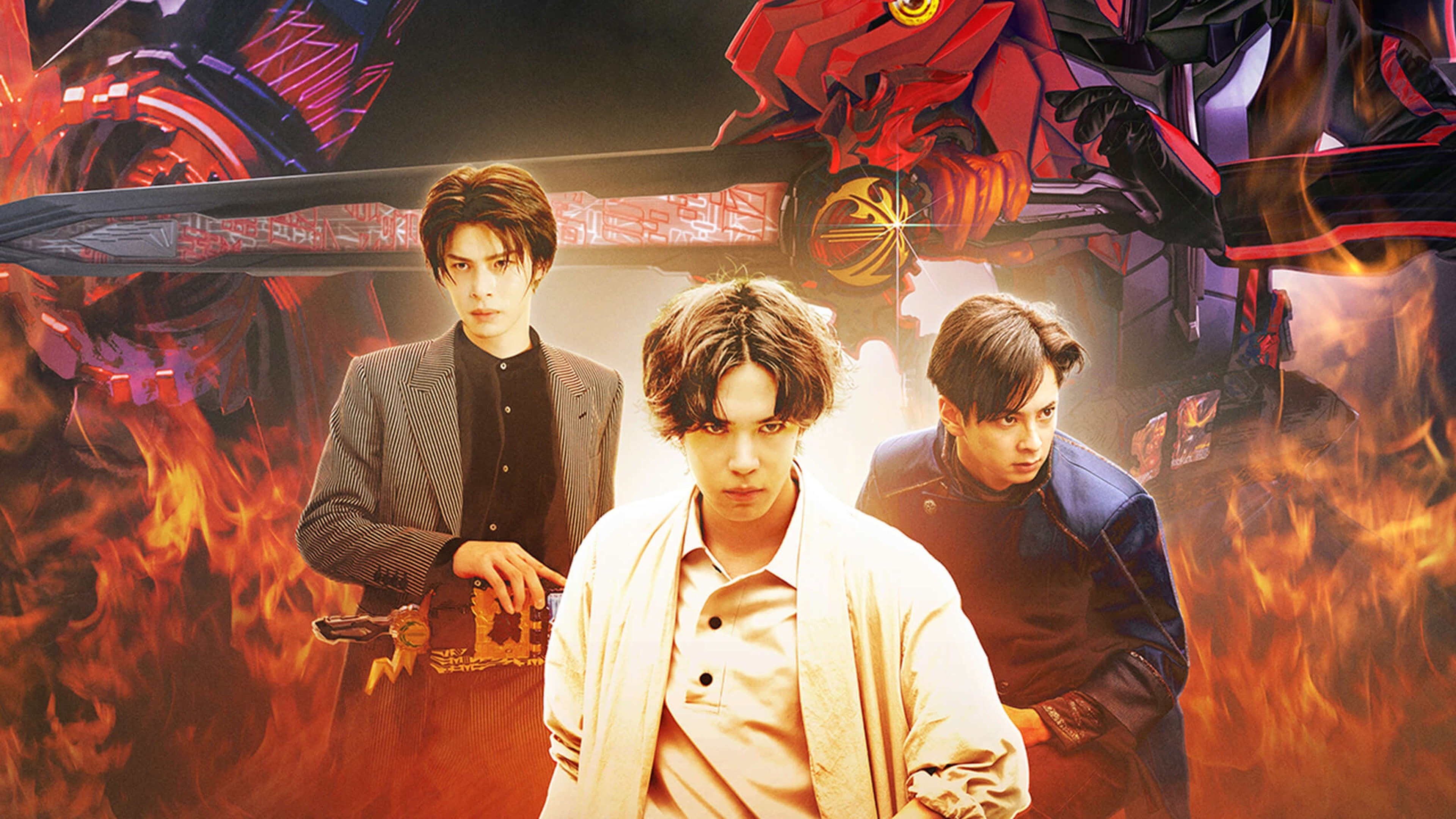 Kamen Rider Saber: Trio of Deep Sin (2022) - Plex