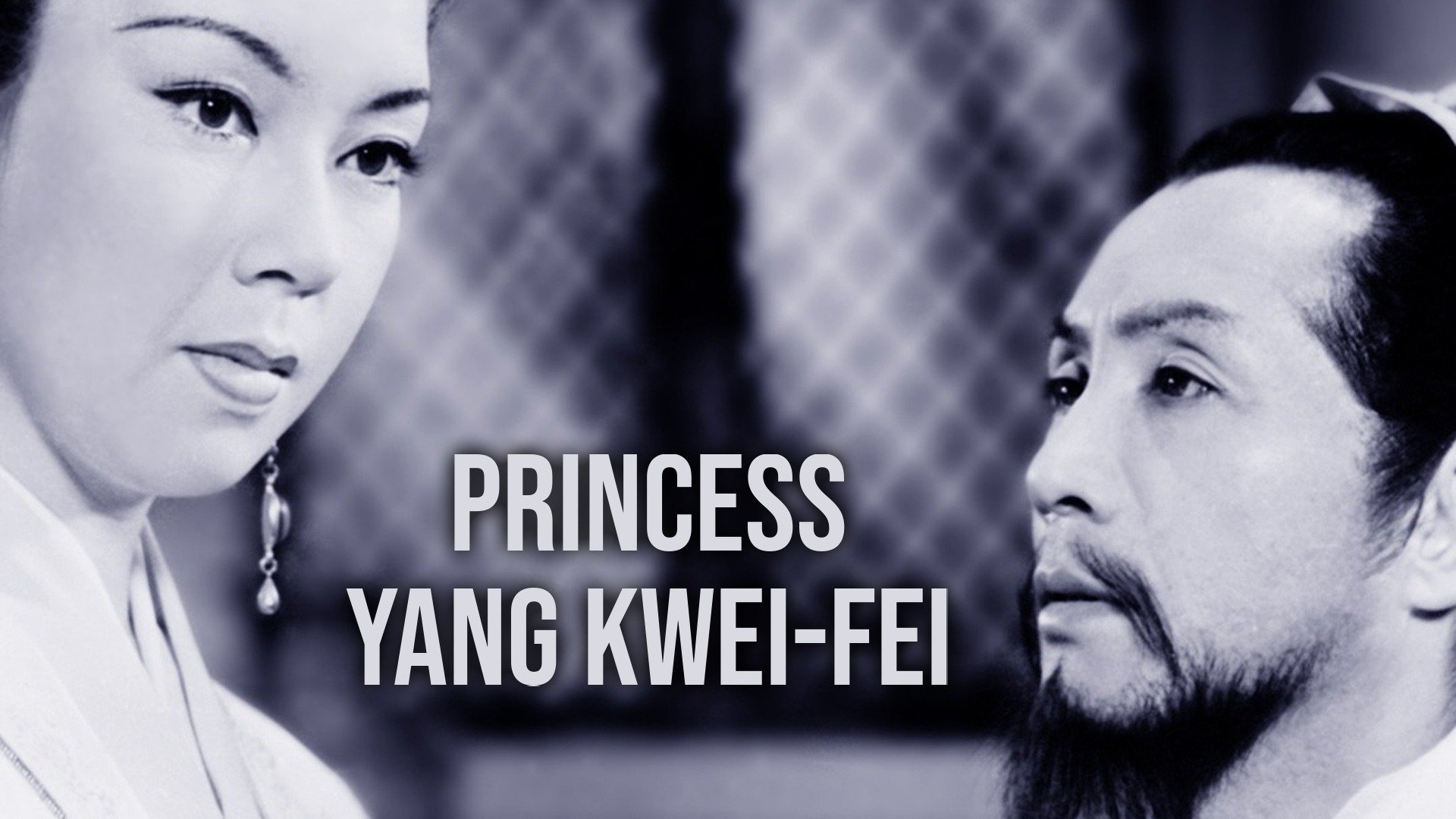 Watch Princess Yang Kwei-fei (1955) Full Movie Free Online - Plex