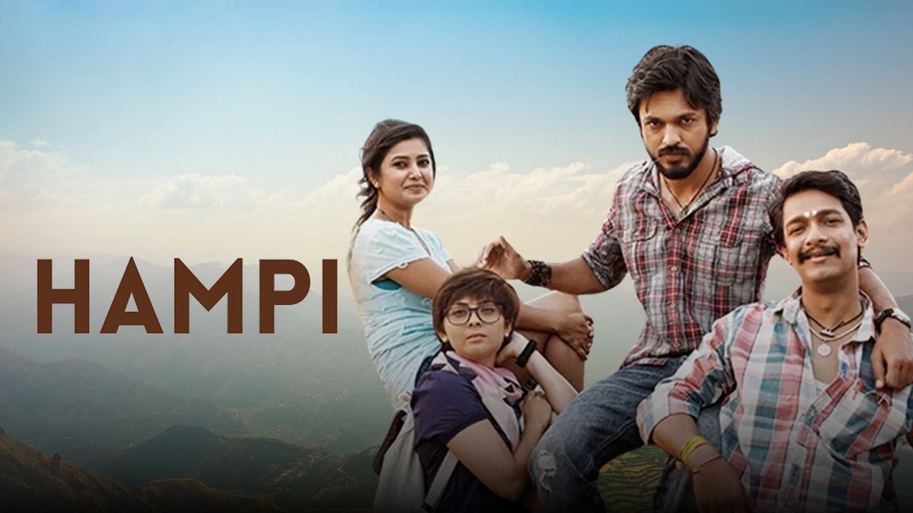 Hampi (2017) - Plex