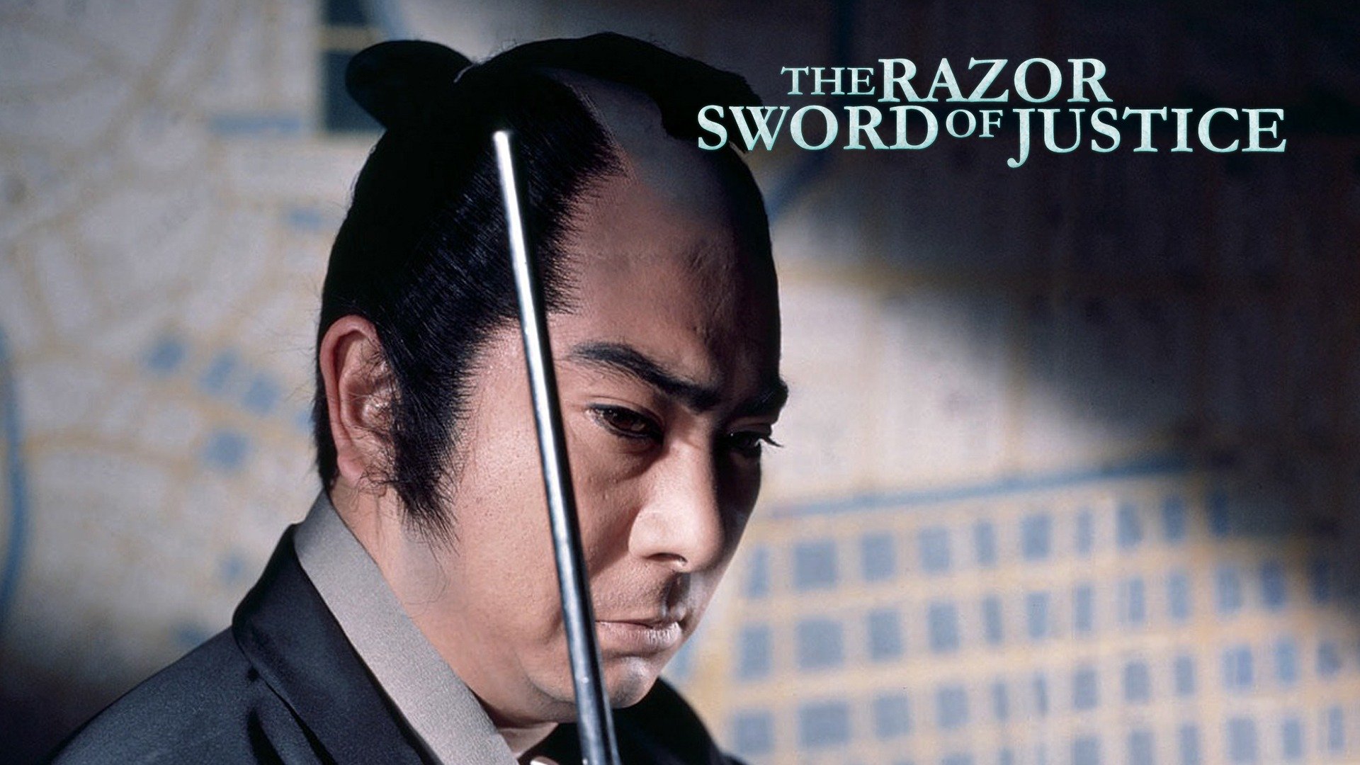 Watch Hanzo the Razor: Sword of Justice (1972) Full Movie Online - Plex