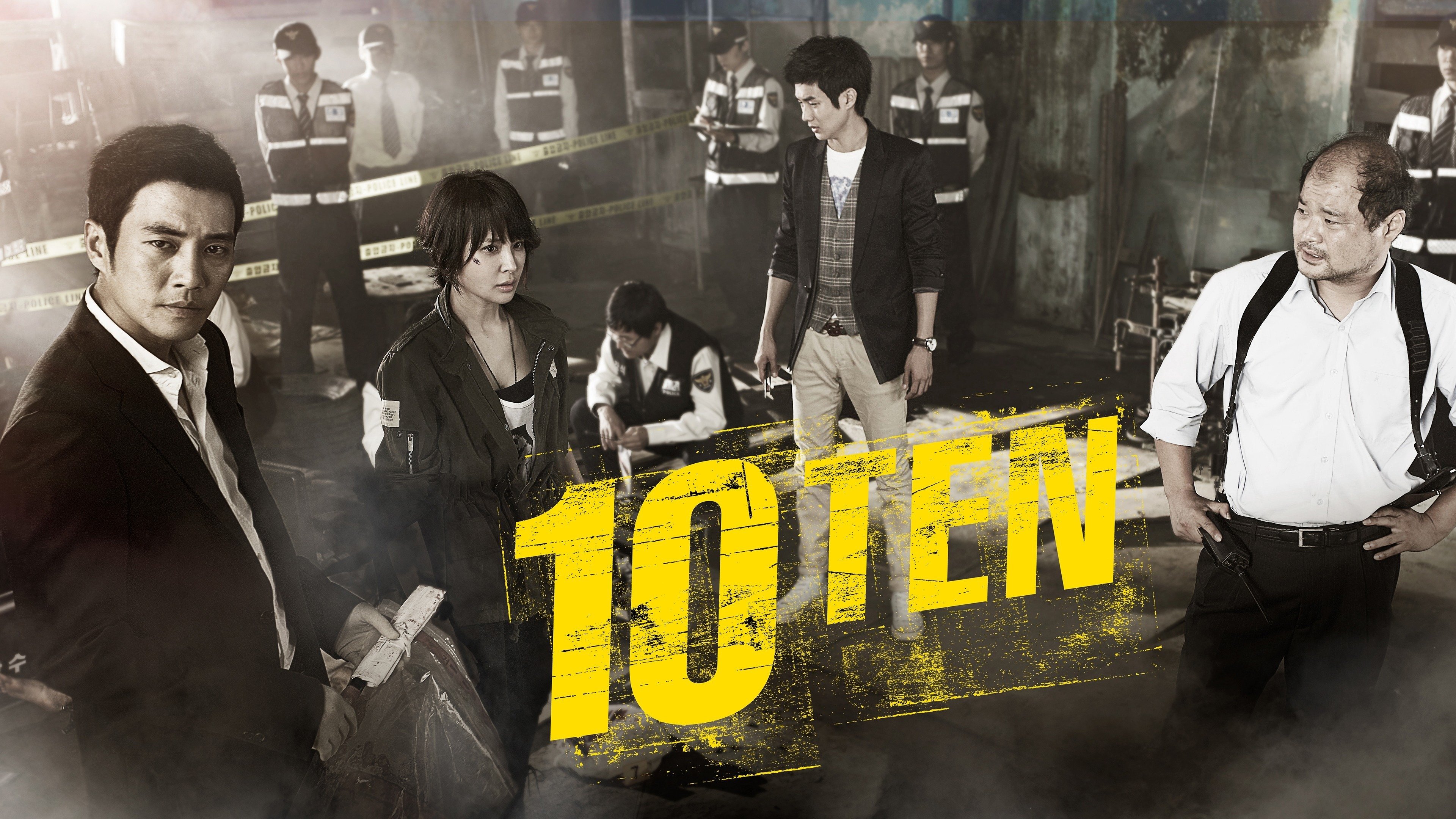 Watch Special Affairs Team TEN · Season 1 Full Episodes Free Online - Plex