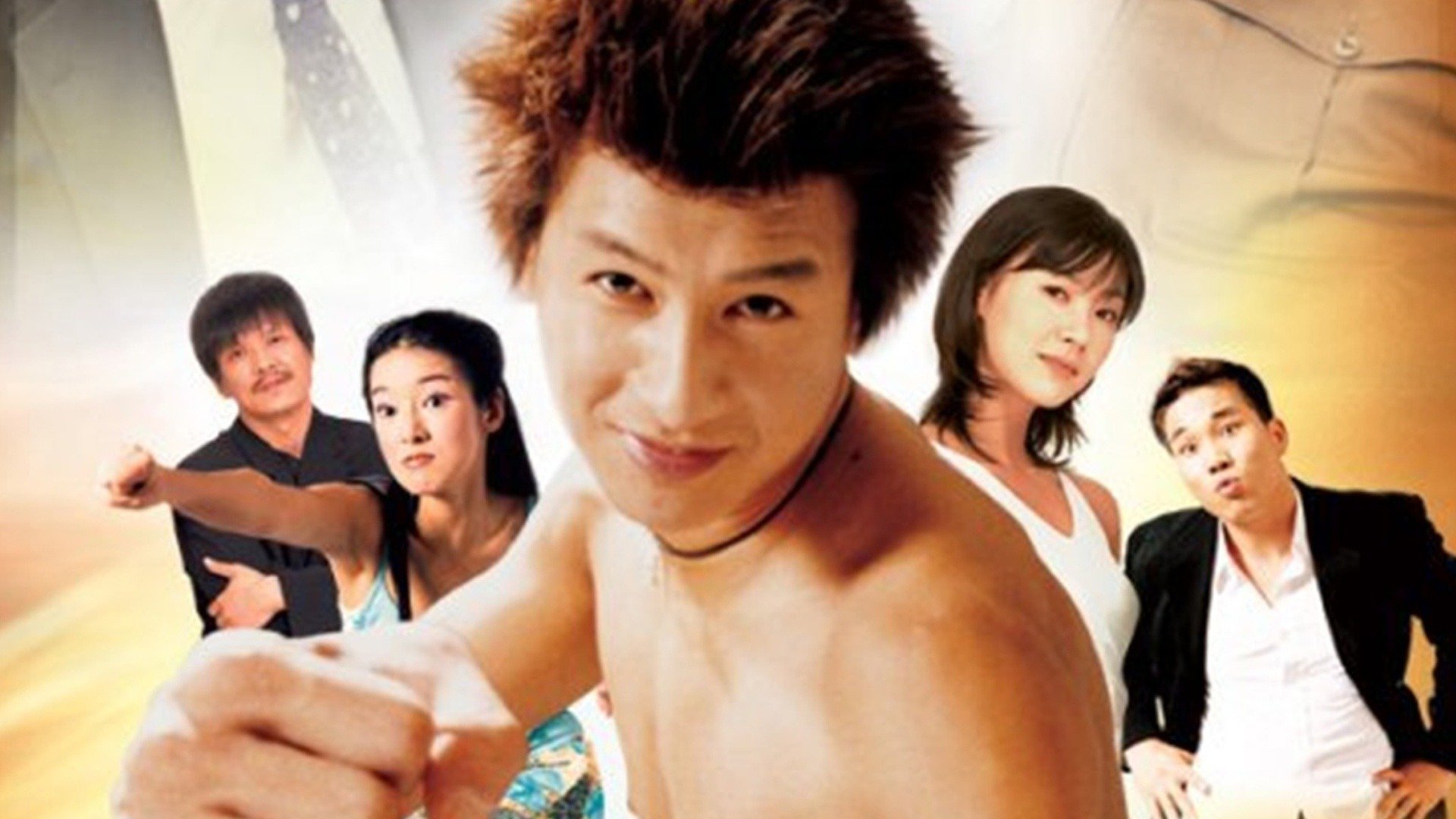Jugeulrae salrae (2003) - Plex
