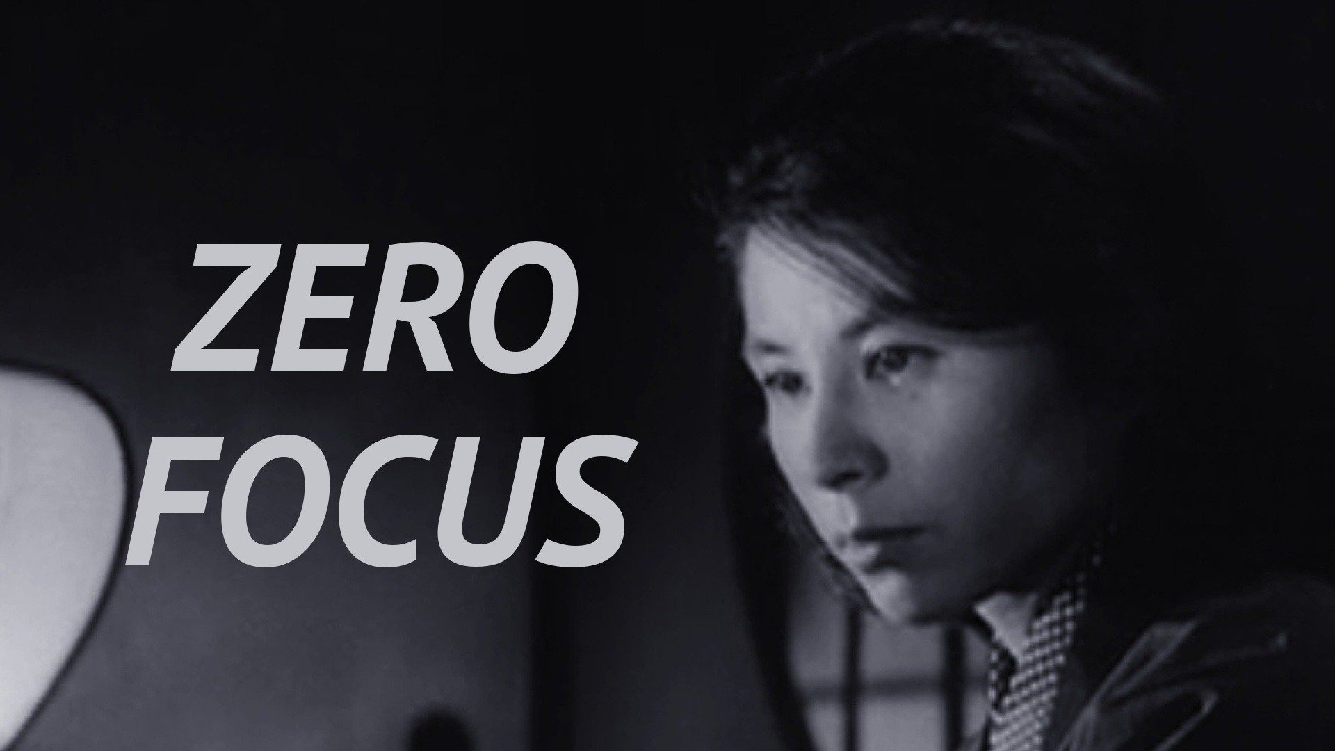 Watch Zero Focus (1961) Full Movie Online - Plex