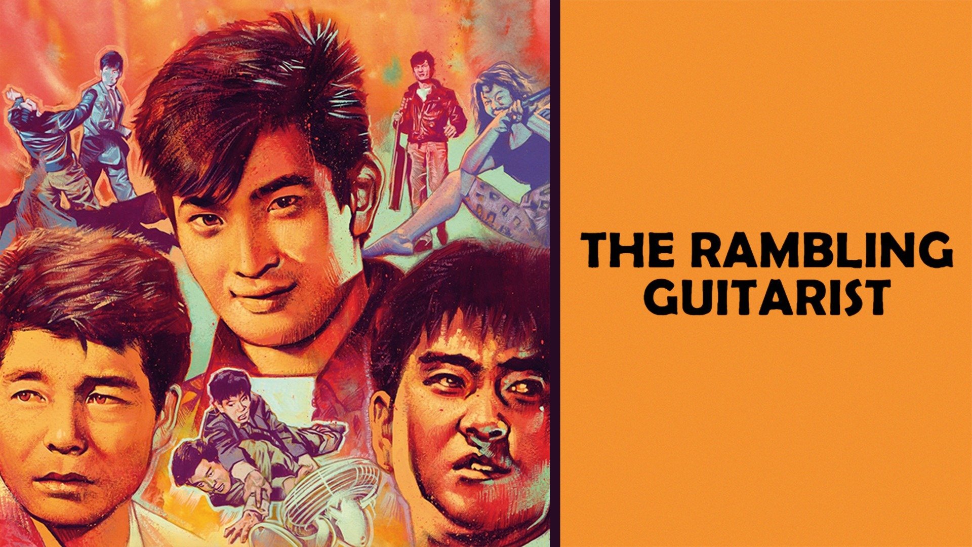 The Rambling Guitarist (1959) - Plex