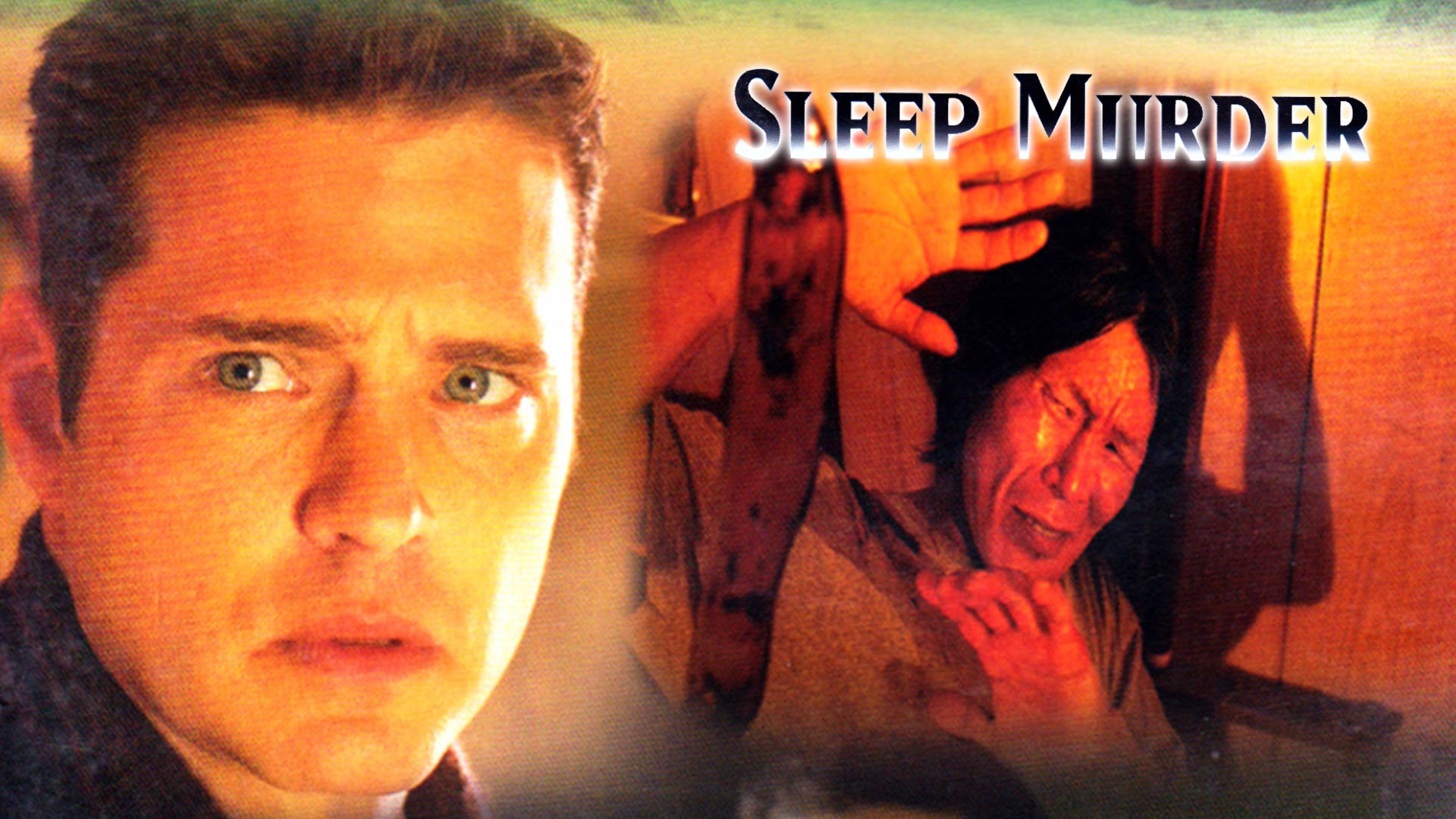 Sleep Murder (2004) - Plex