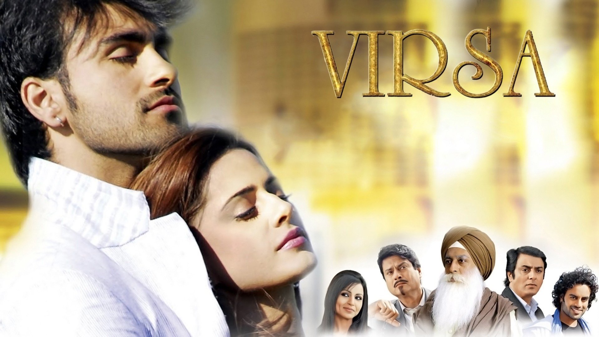 Virsa (2010) - Plex
