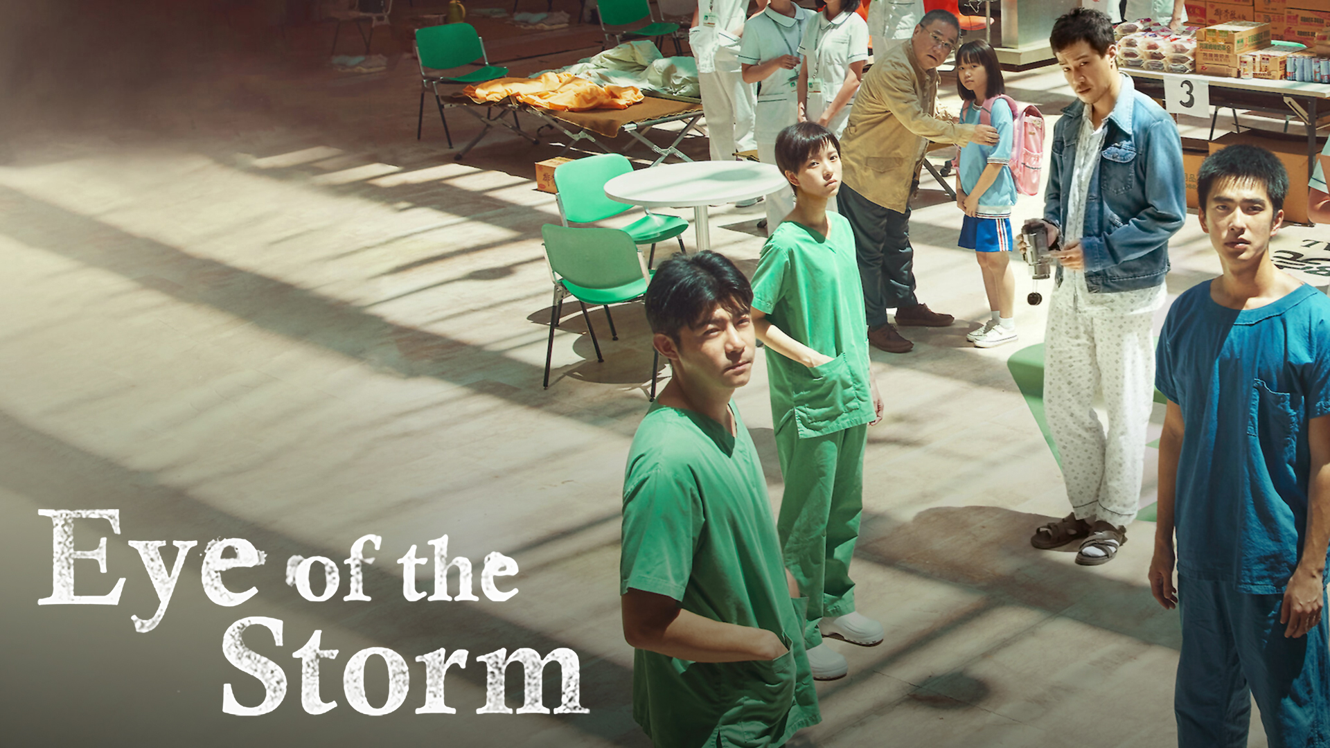 Watch Eye of the Storm (2023) Full Movie Online - Plex
