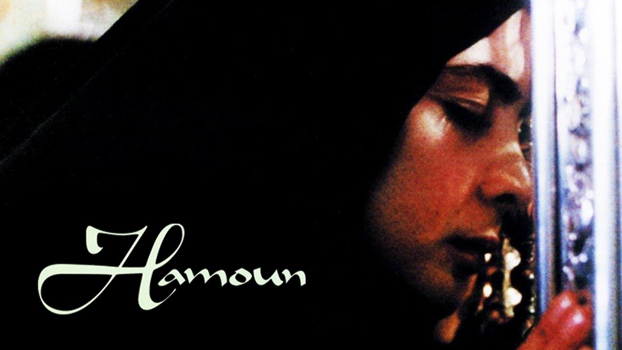 Hamoun (1990) - Plex