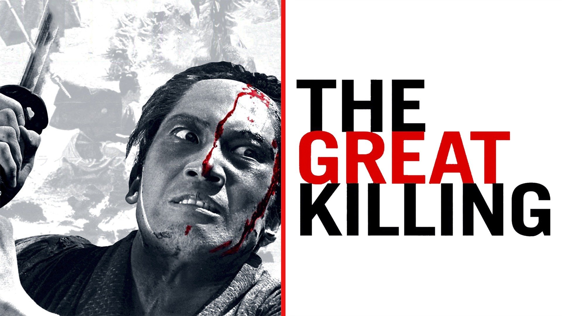 The Great Killing (1964) - Plex