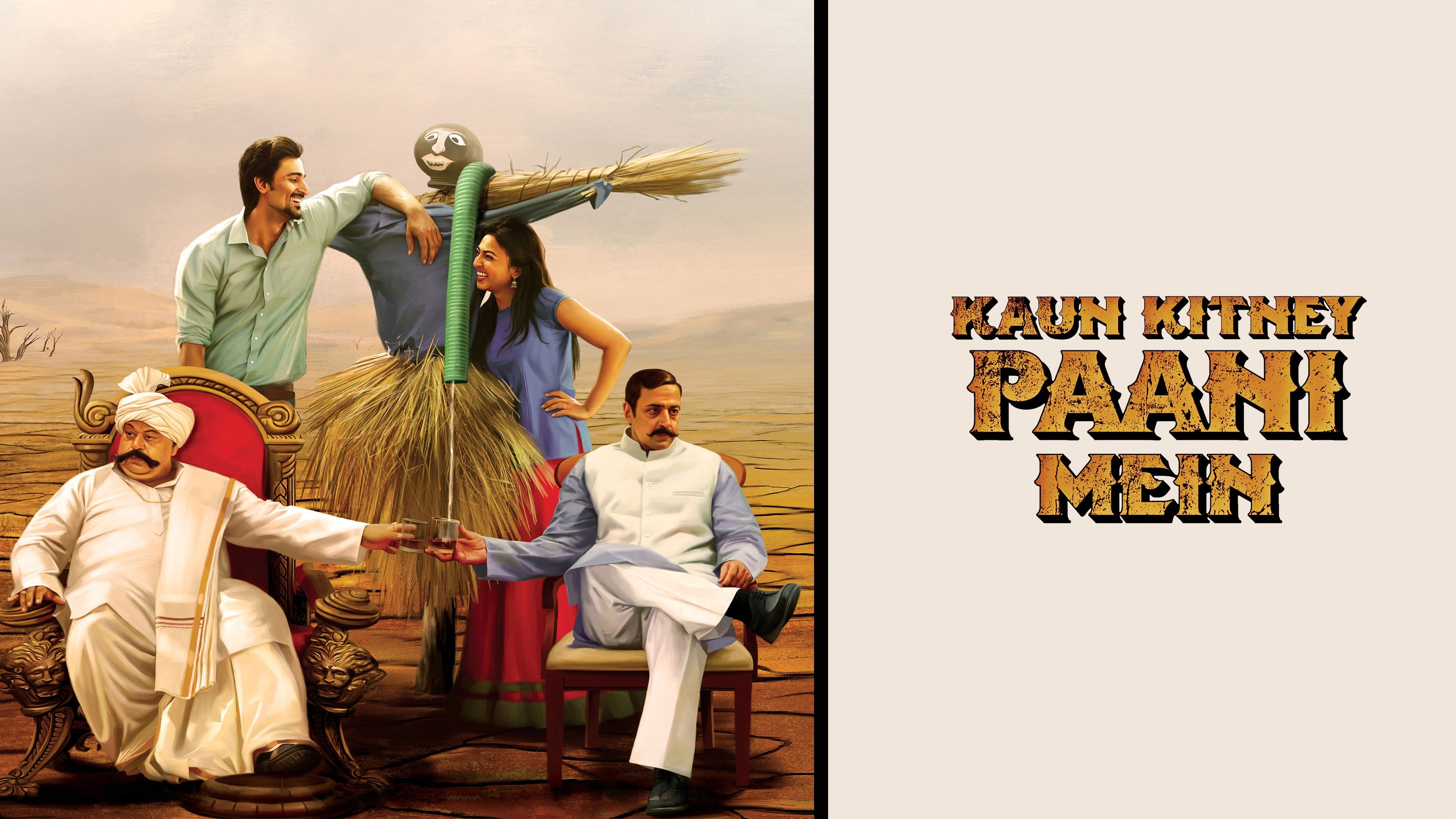 Kaun Kitney Paani Mein (2015) - Plex