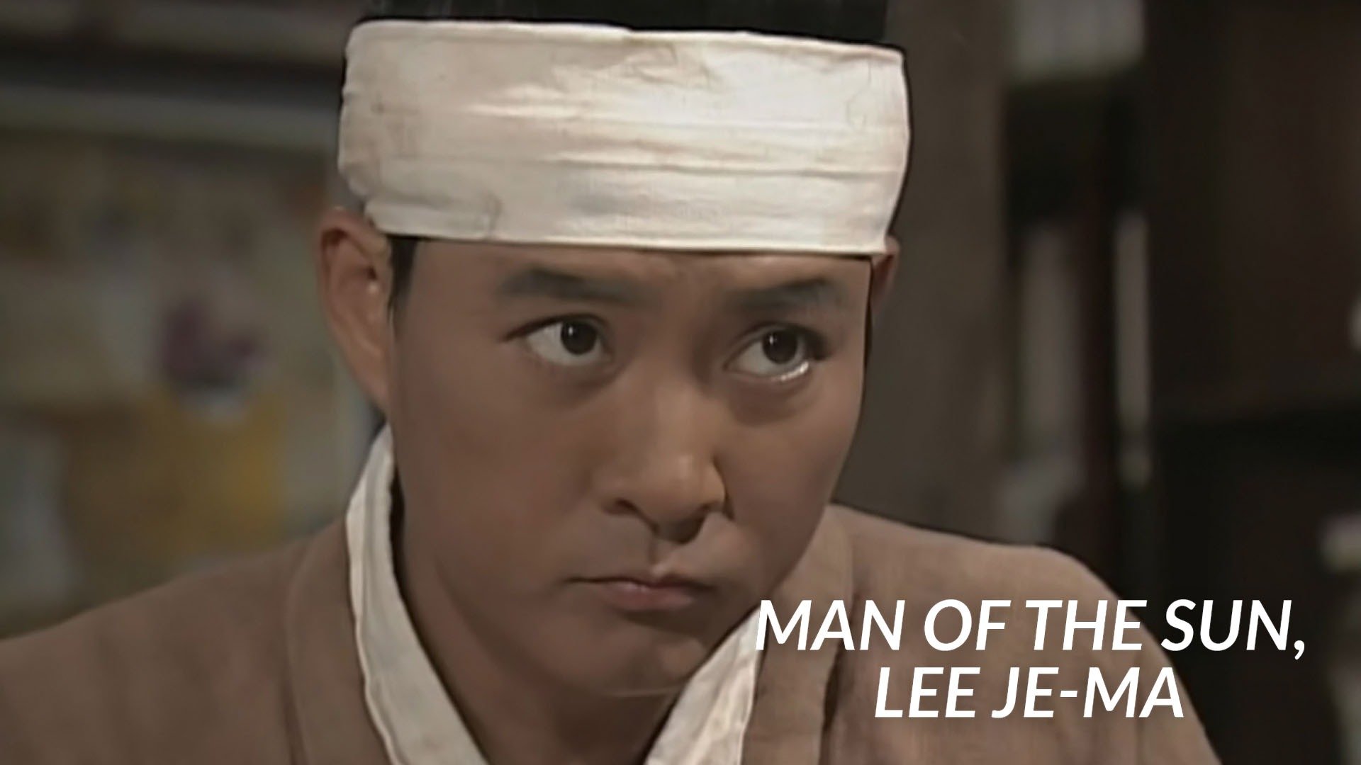 Man of the Sun, Lee Je-ma · Season 1 - Plex