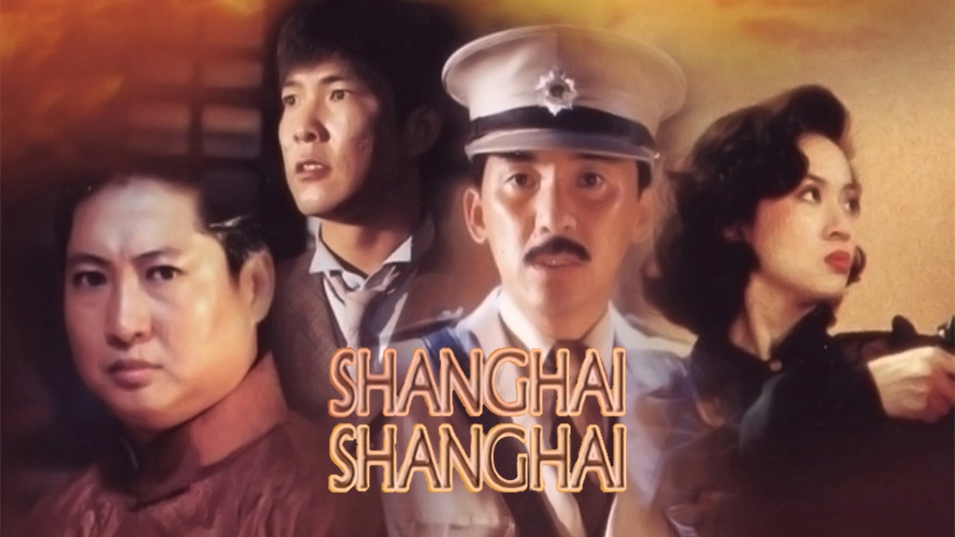 Shanghai Shanghai (1990) - Plex