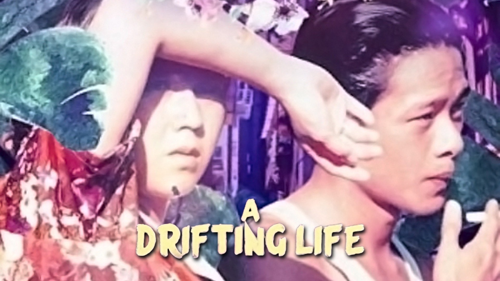 A Drifting Life (1996) - Plex