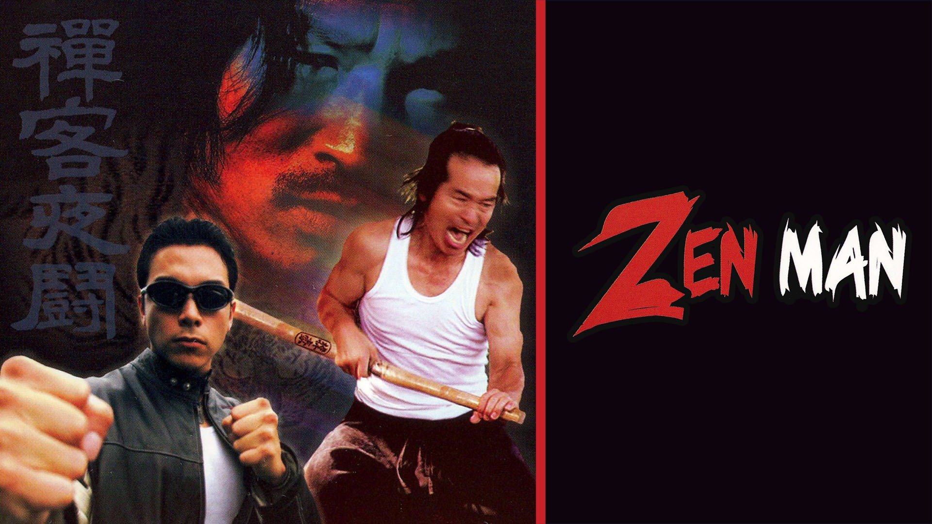 Watch Zen Man (2006) Full Movie Online - Plex