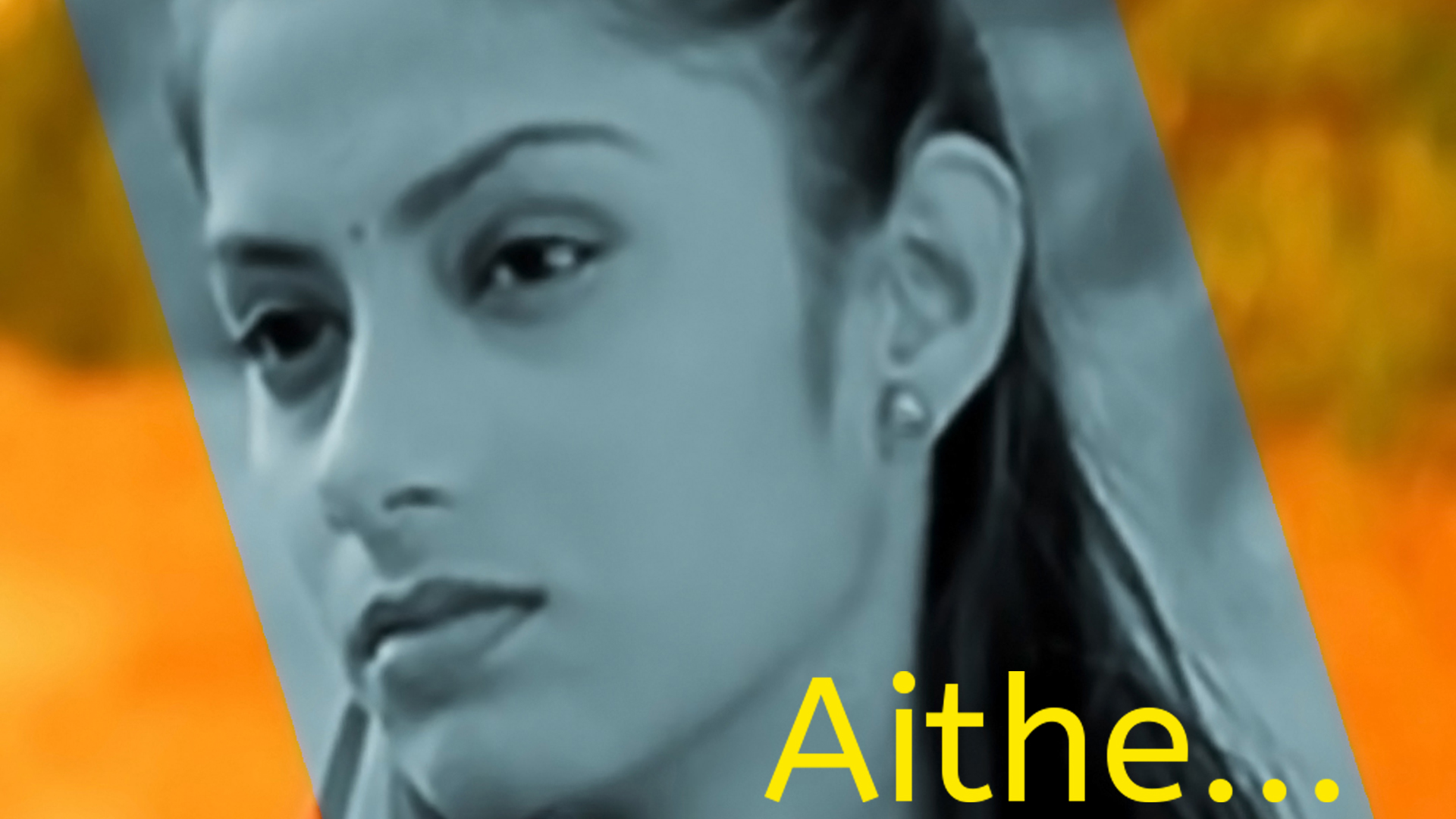 Watch Aithe (2003) Full Movie Online - Plex