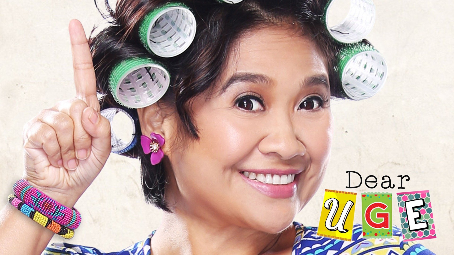 Dear Uge · Season 1 - Plex