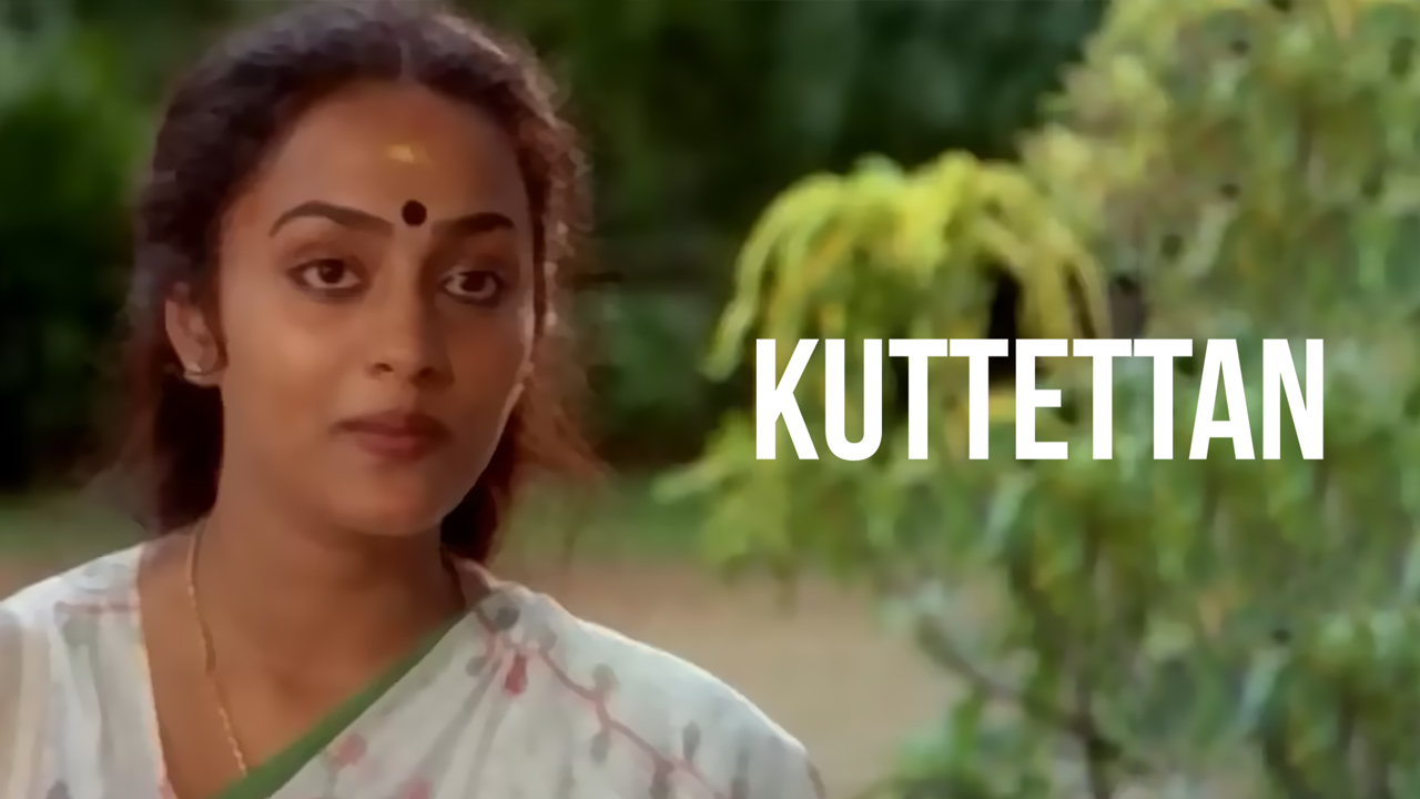 Watch Kuttettan (1990) Full Movie Online - Plex
