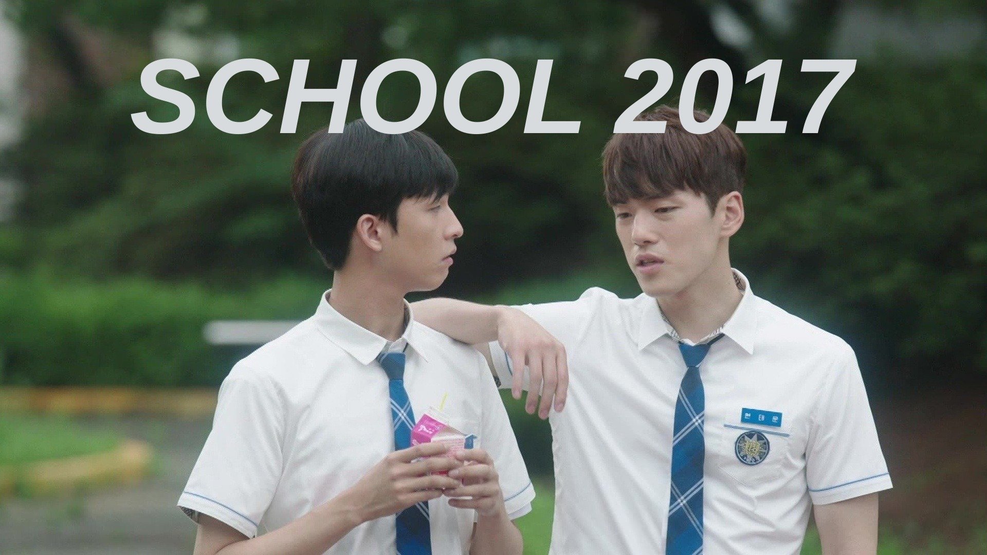 Watch School 2017 · Season 1 Episode 1 · Hierarchy of Grades Full ...