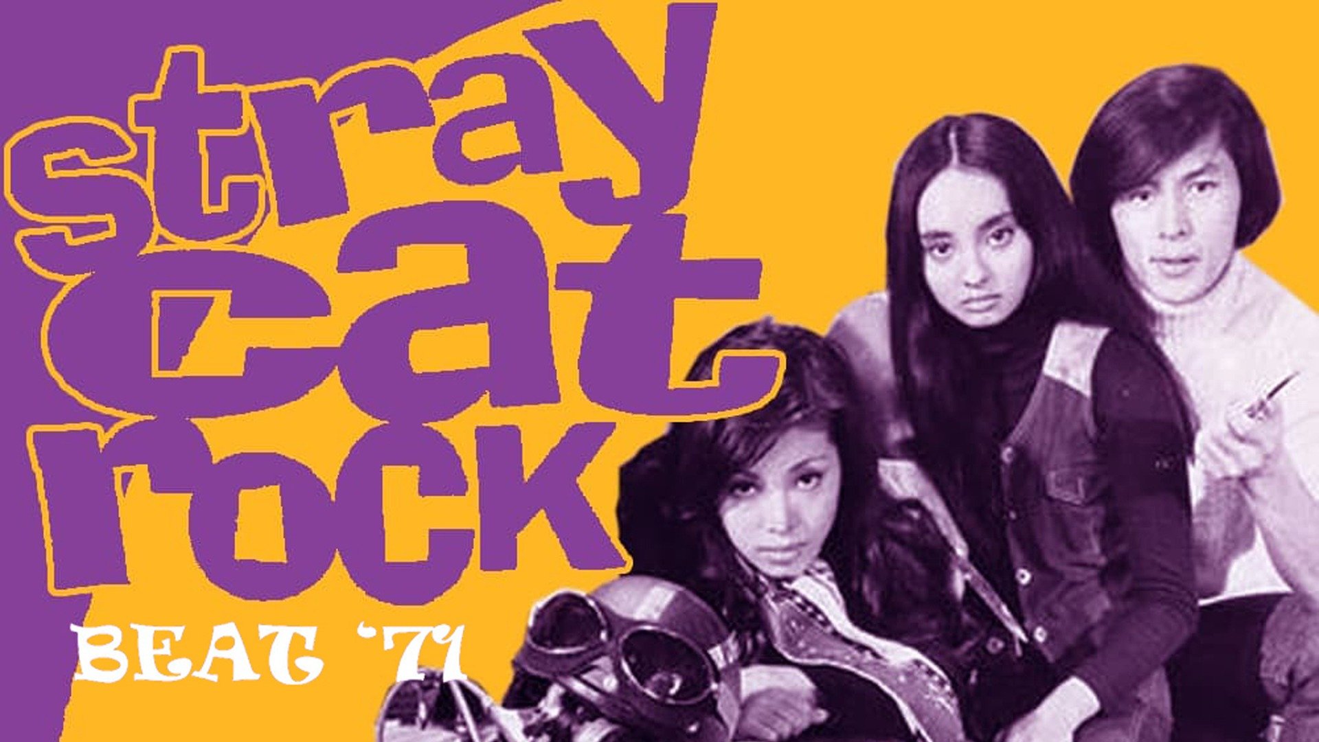 Watch Stray Cat Rock: Beat '71 (1971) Full Movie Free Online - Plex