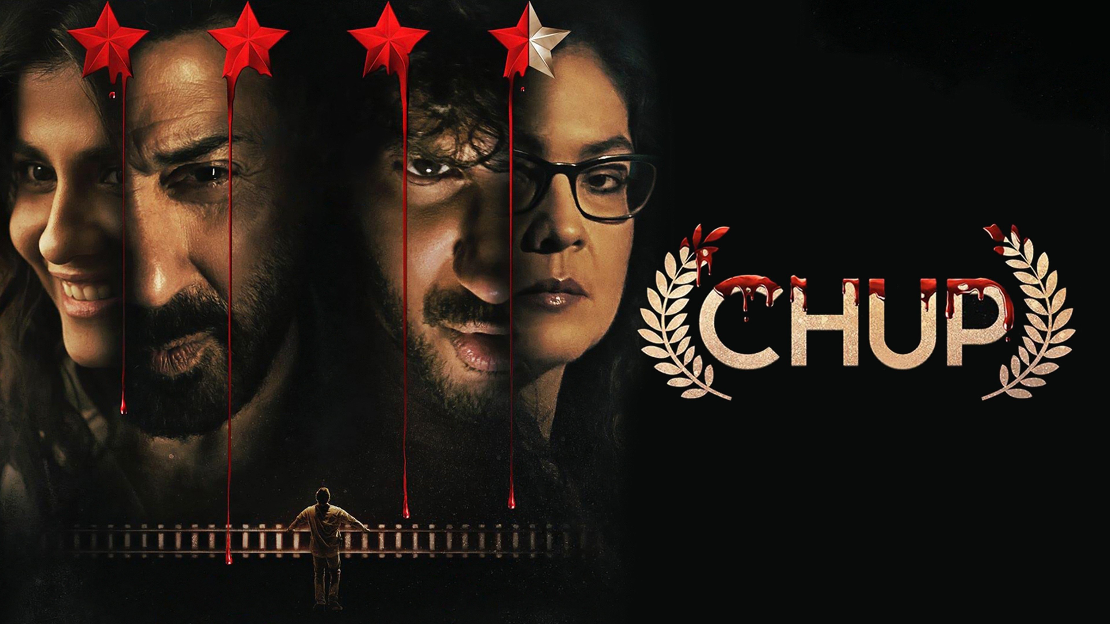 Chup (2022) - Plex