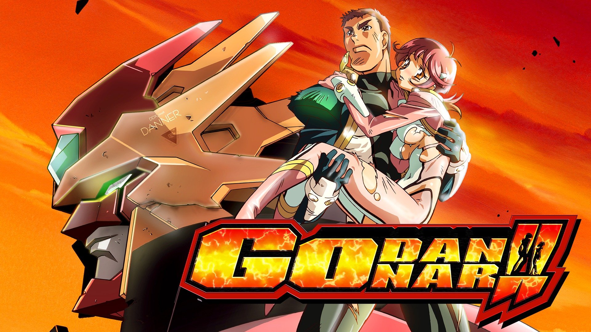 Watch Godannar (2003) TV Series Online - Plex