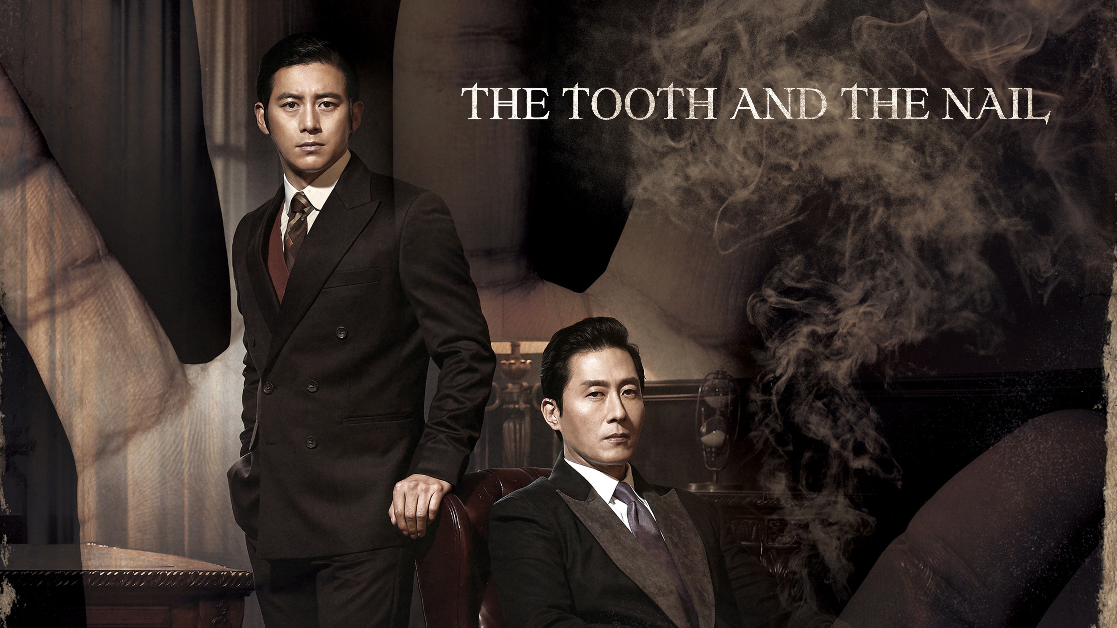 The Tooth and the Nail (2017) - Plex