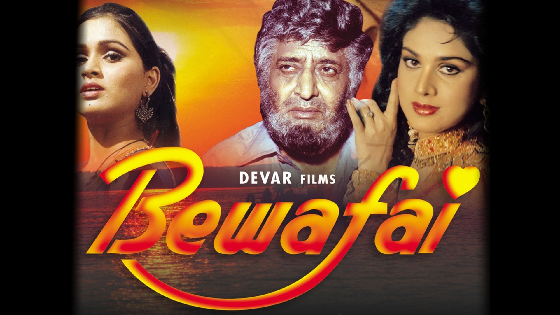 Watch Bewafai (1985) Full Movie Online - Plex