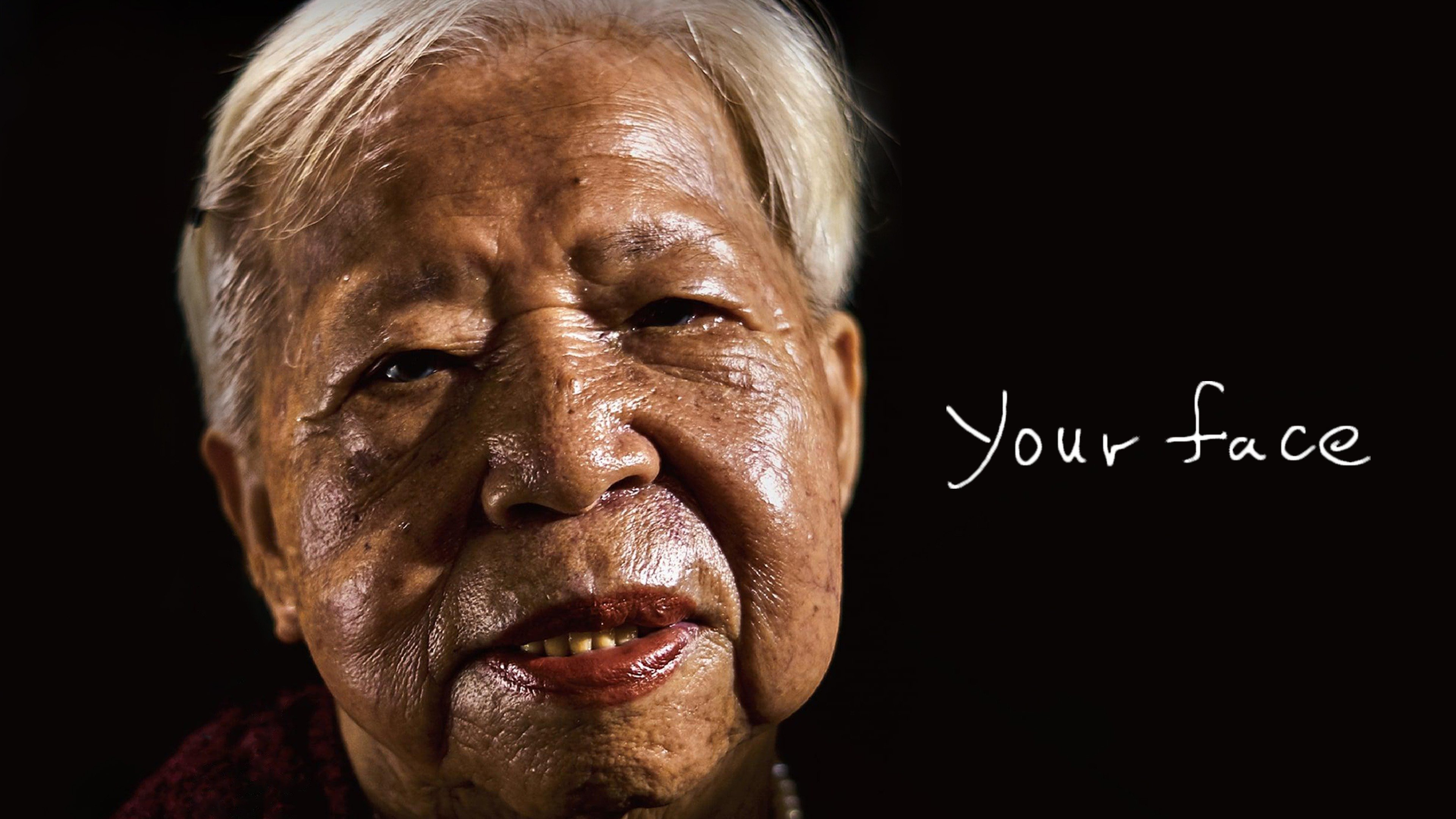Your Face (2019) - Plex