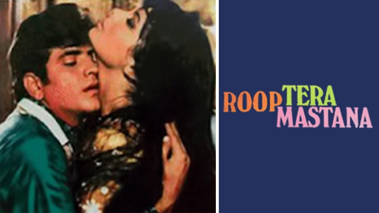 Roop Tera Mastana (1972) - Plex