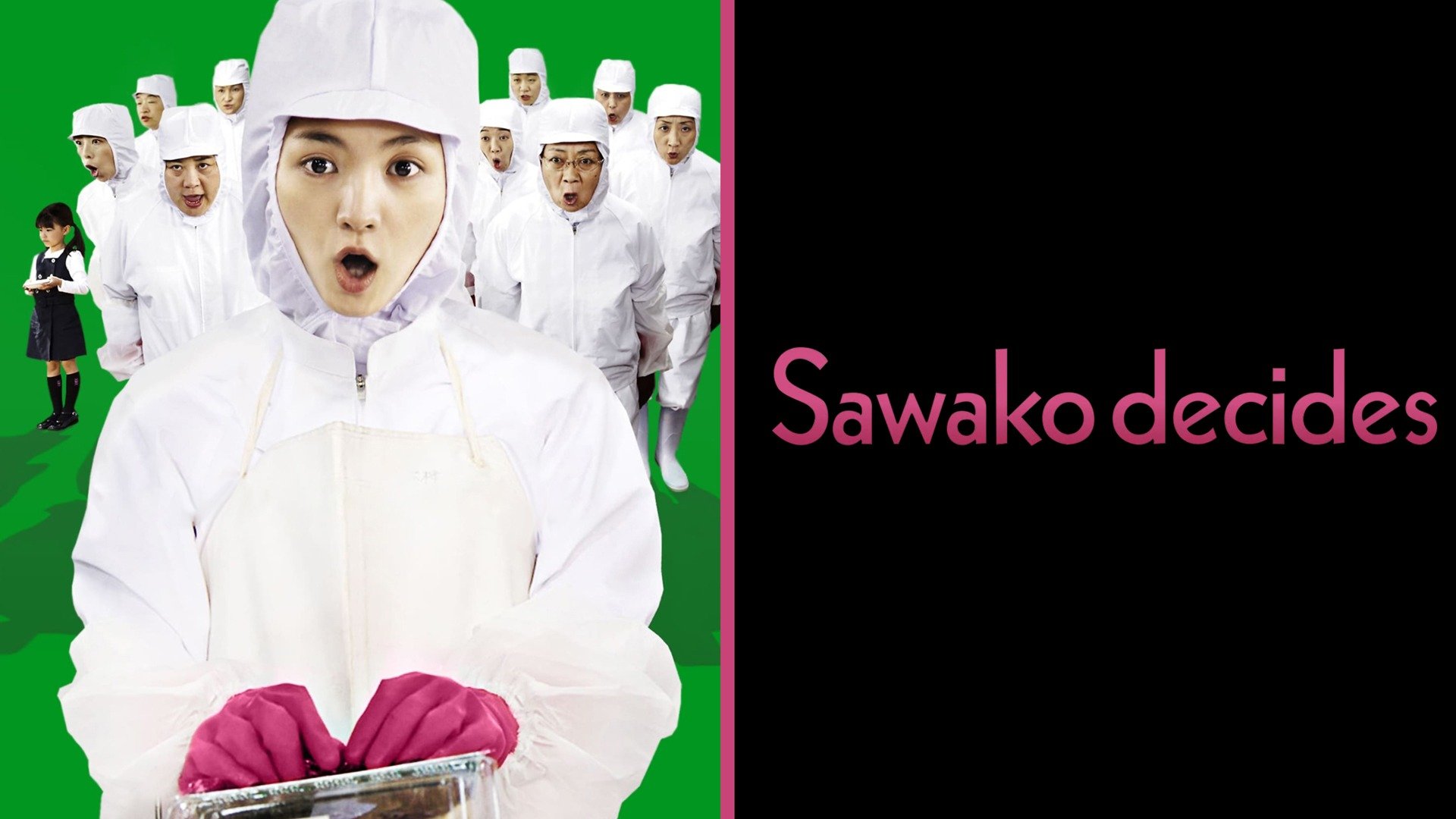 Sawako Decides (2010) - Plex