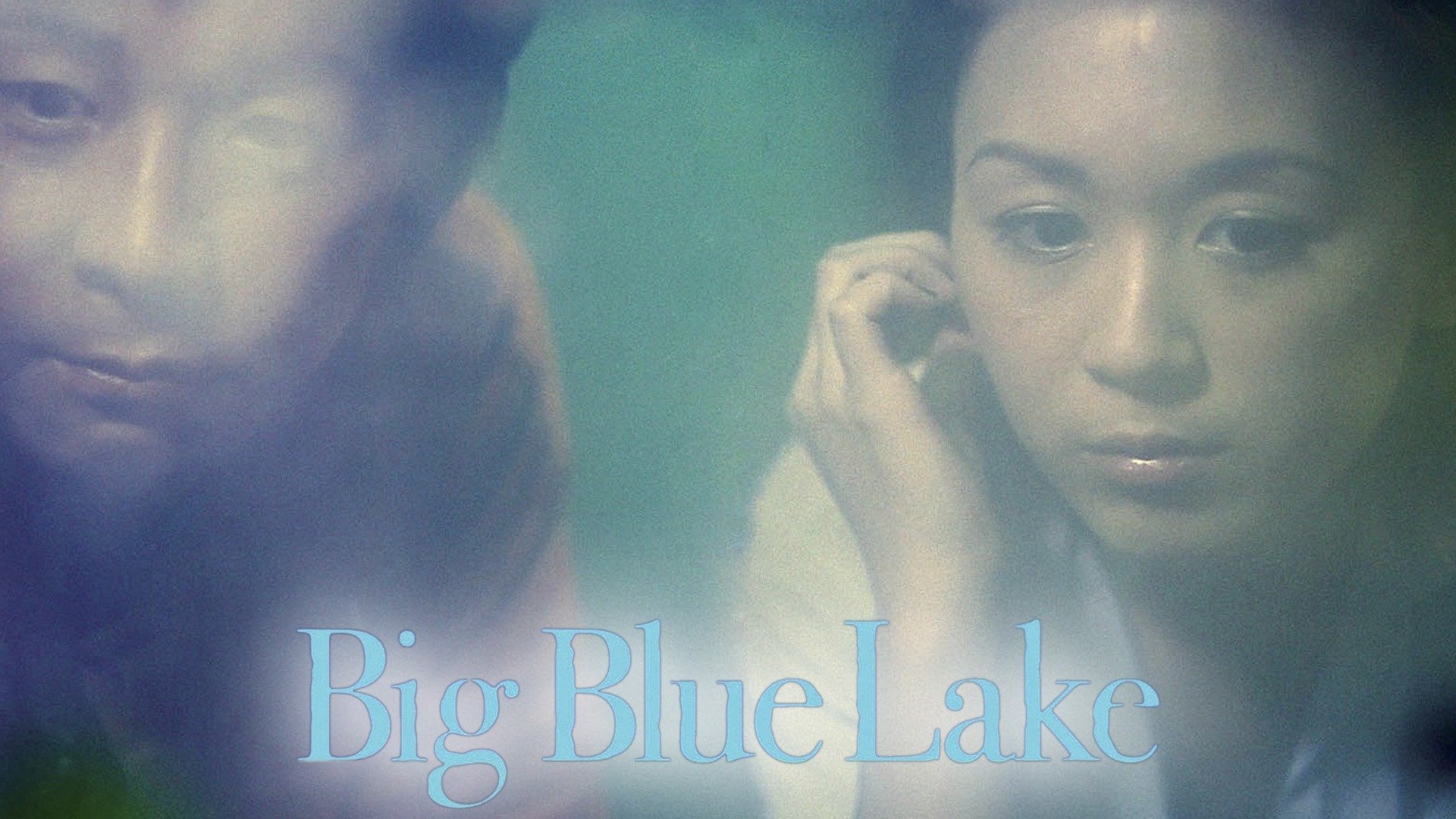 Big Blue Lake (2011) - Plex