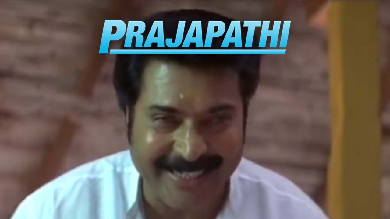 Watch Prajapathi (2006) Full Movie Online - Plex