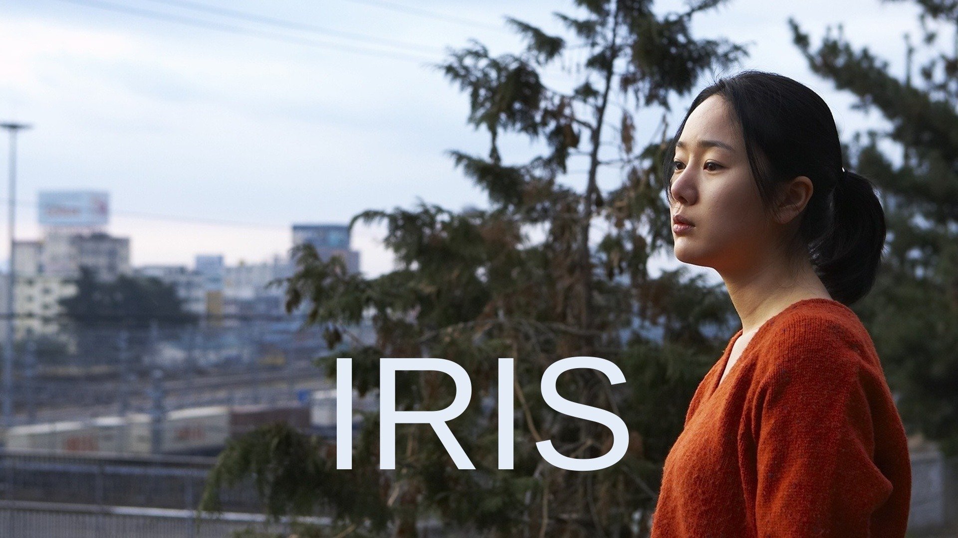 Iri (2008) - Plex