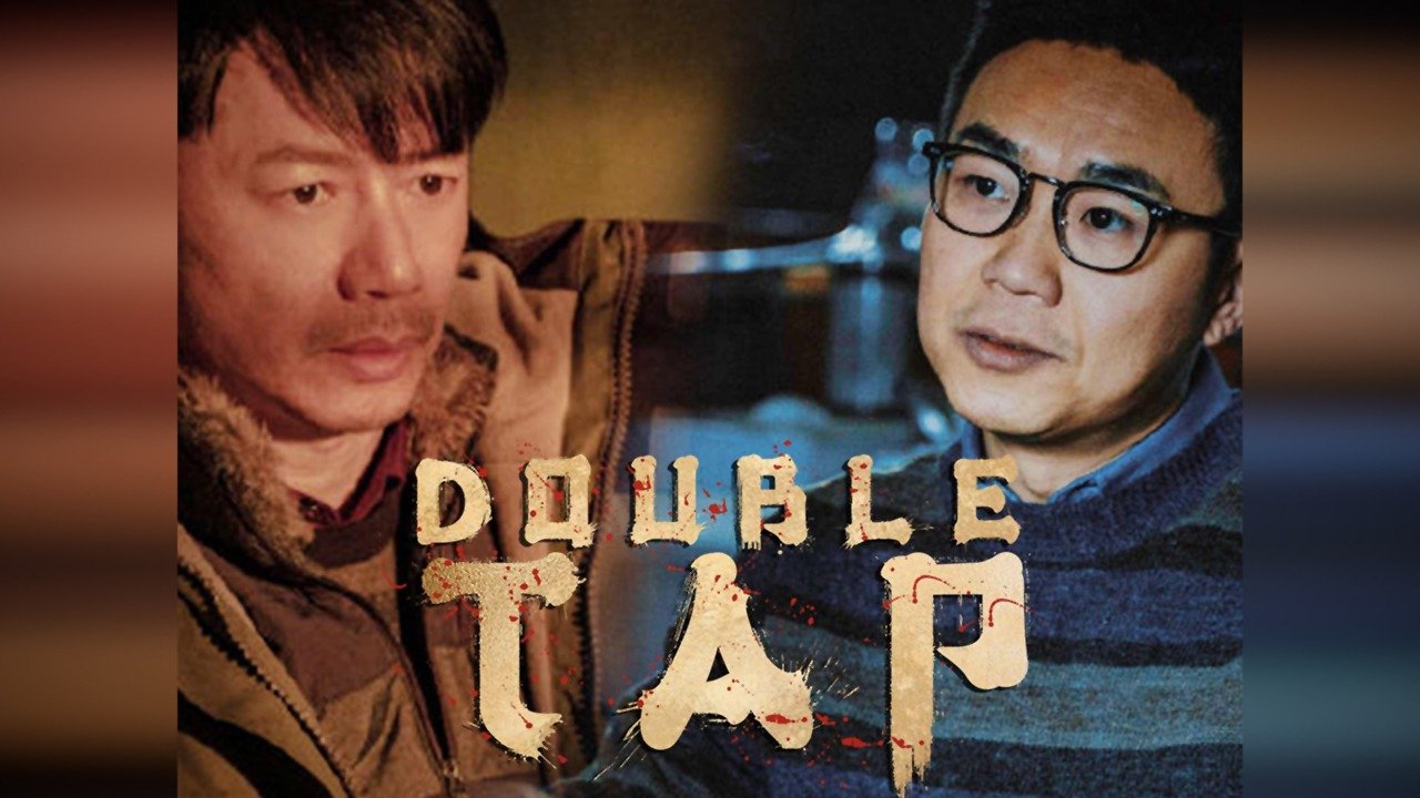 Watch Double Tap (2021) TV Series Free Online - Plex