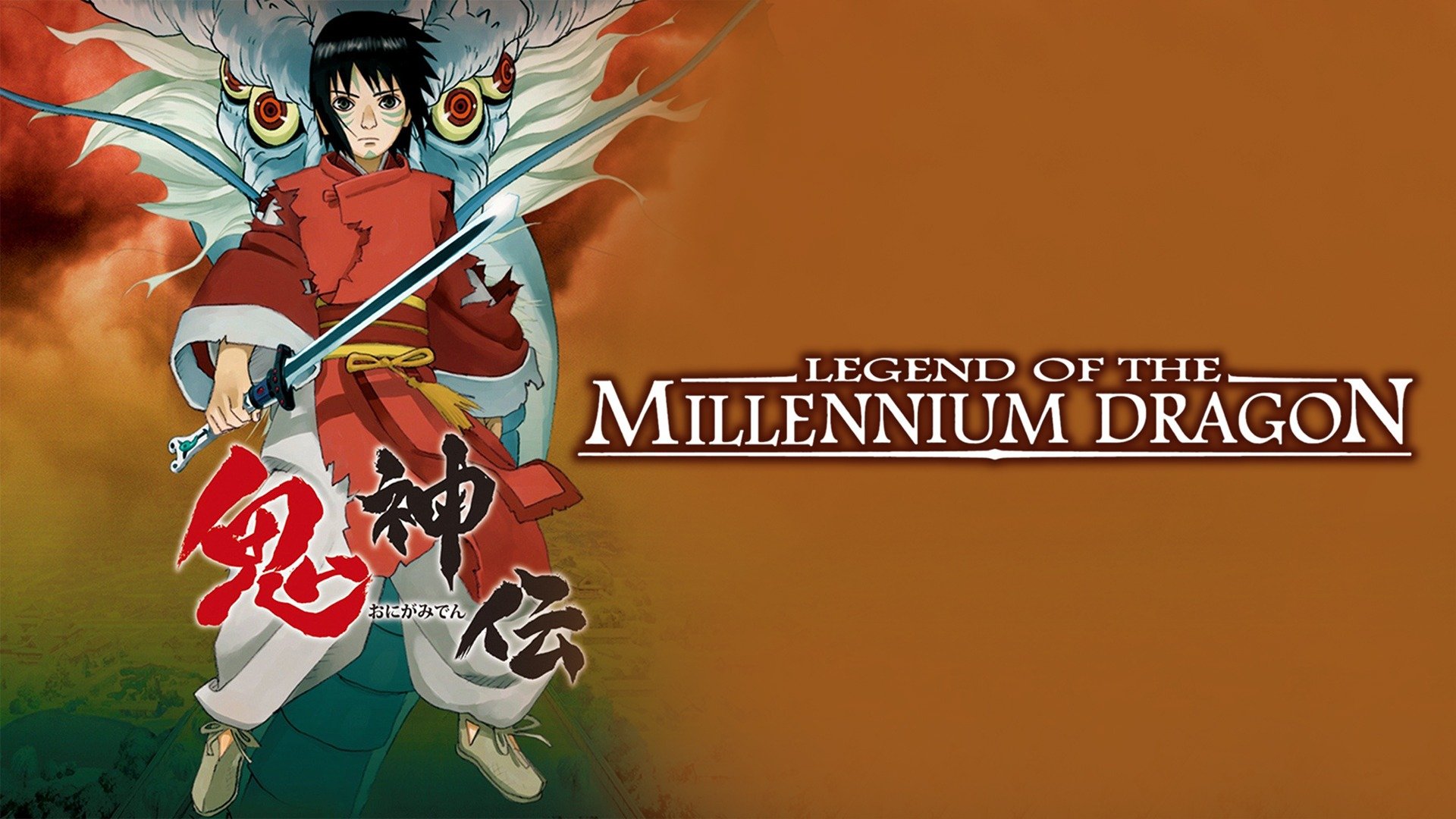 Watch Onigamiden - Legend of the Millennium Dragon (2011) Full Movie ...