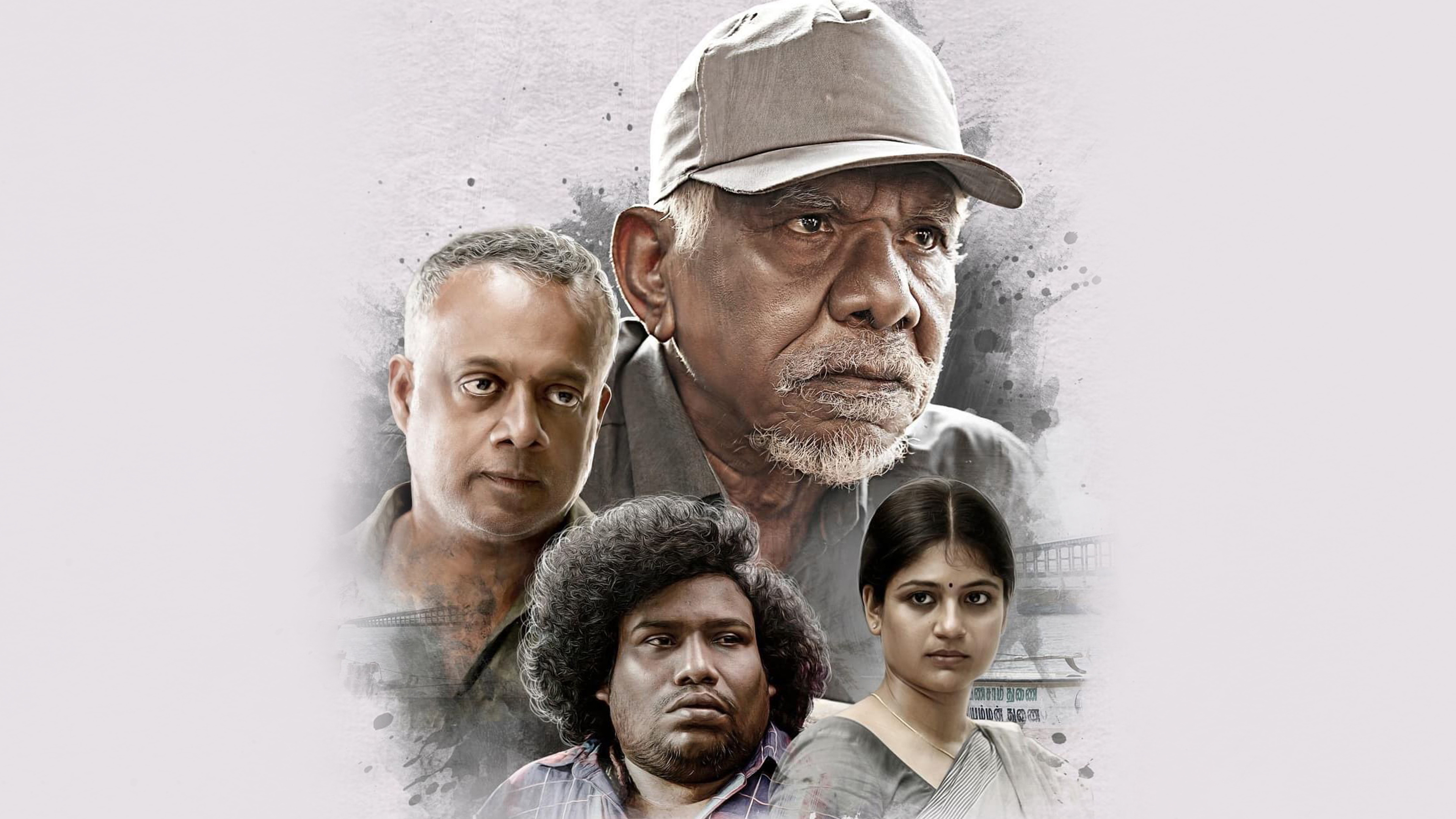 Watch Karumegangal Kalaiginrana (2023) Full Movie Free Online - Plex
