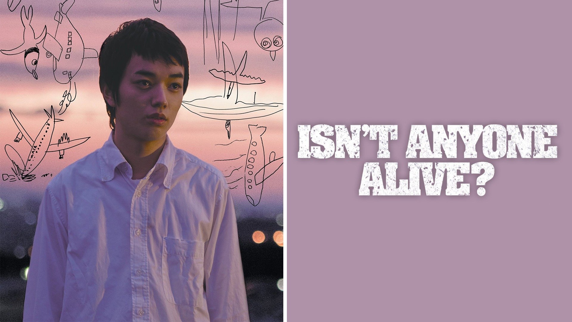 Isn't Anyone Alive? (2012) - Plex