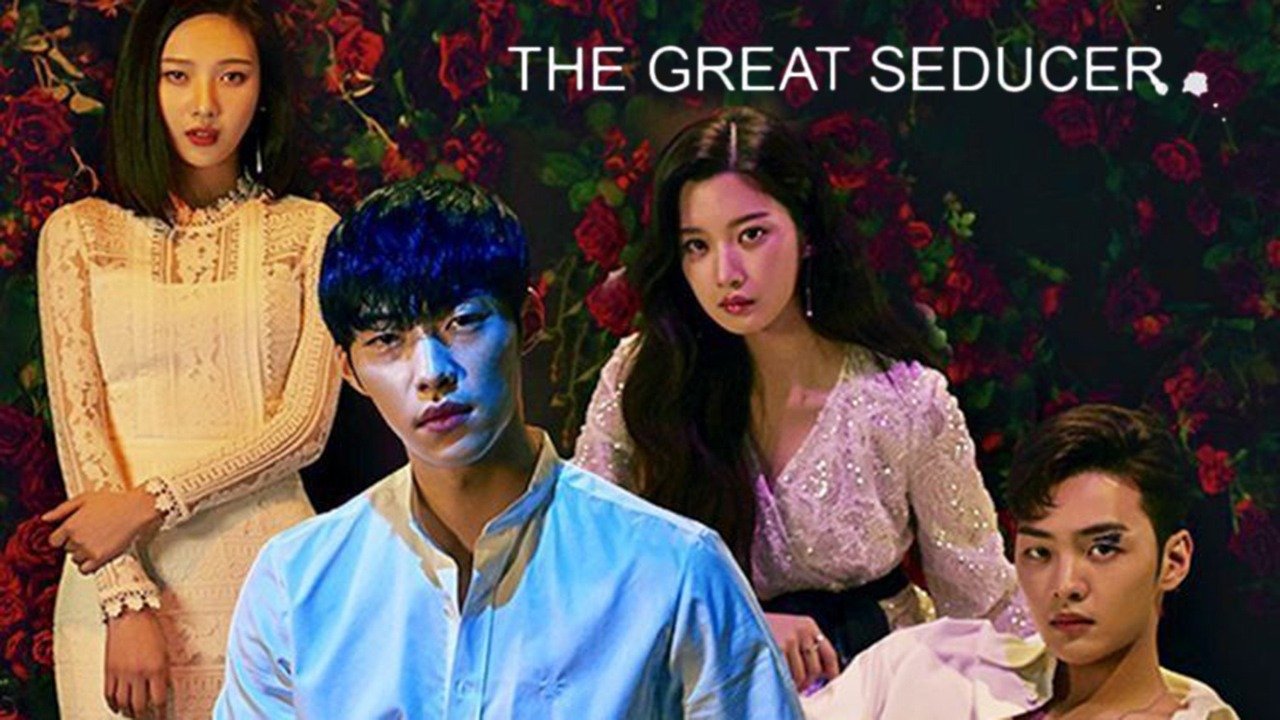 Watch Tempted (2018) TV Series Free Online - Plex