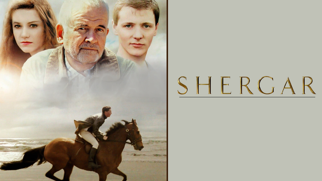 Shergar (1999) - Plex
