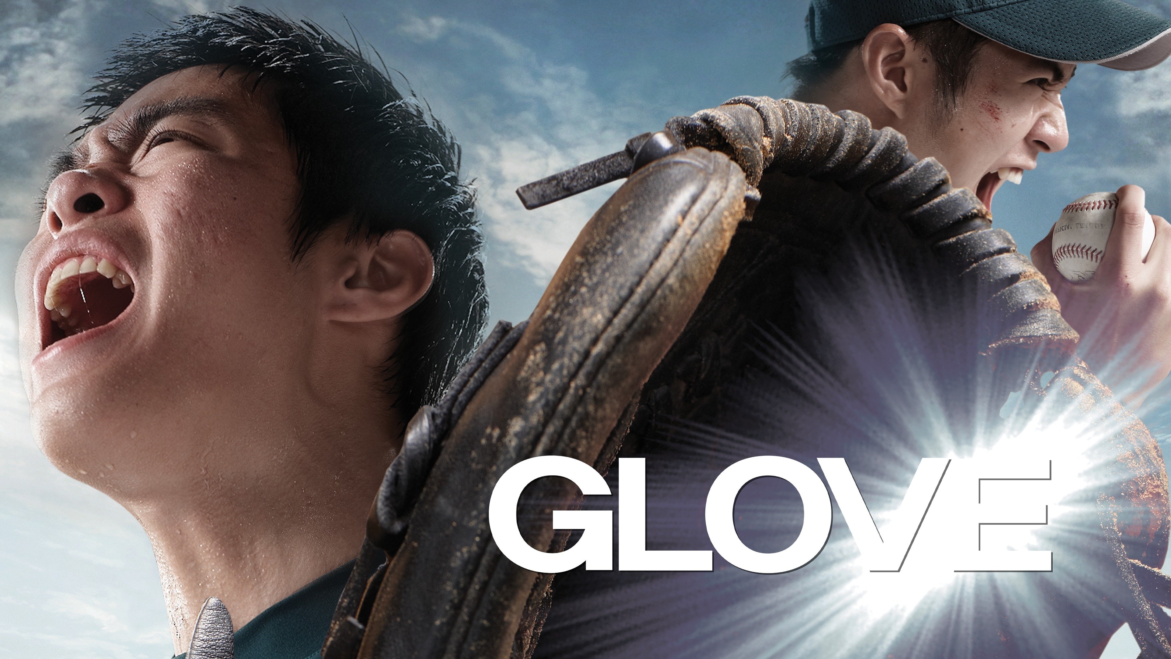 Watch Glove (2011) Full Movie Free Online - Plex