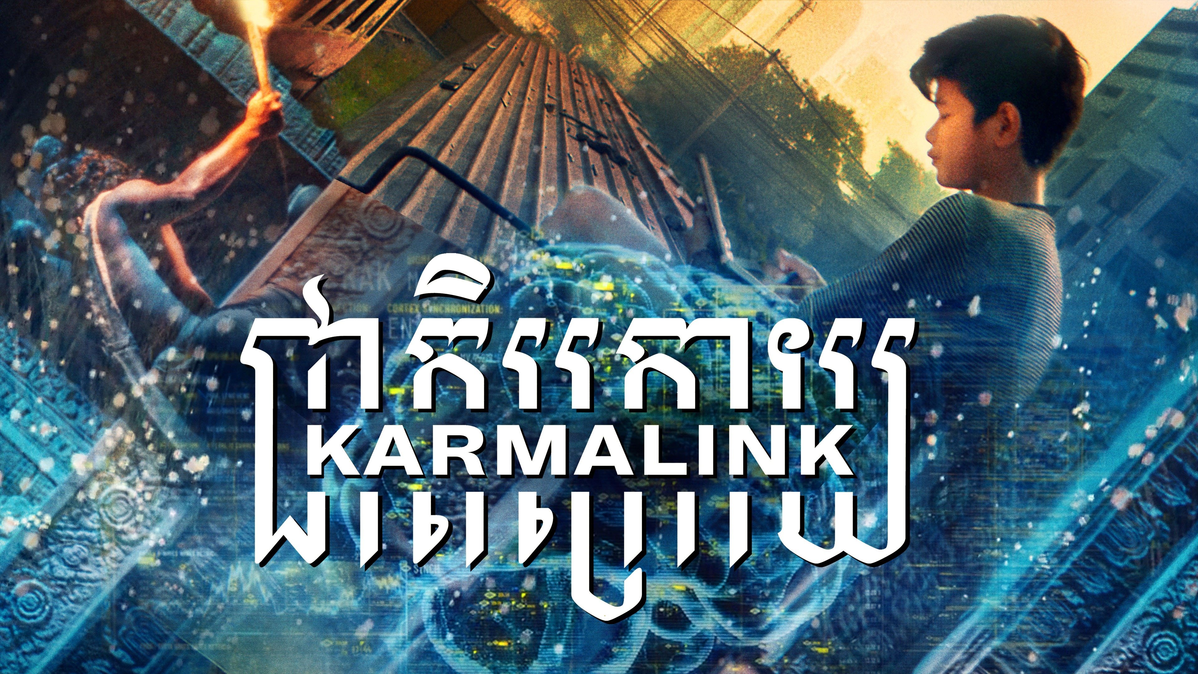 Watch Karmalink (2022) Full Movie Free Online - Plex
