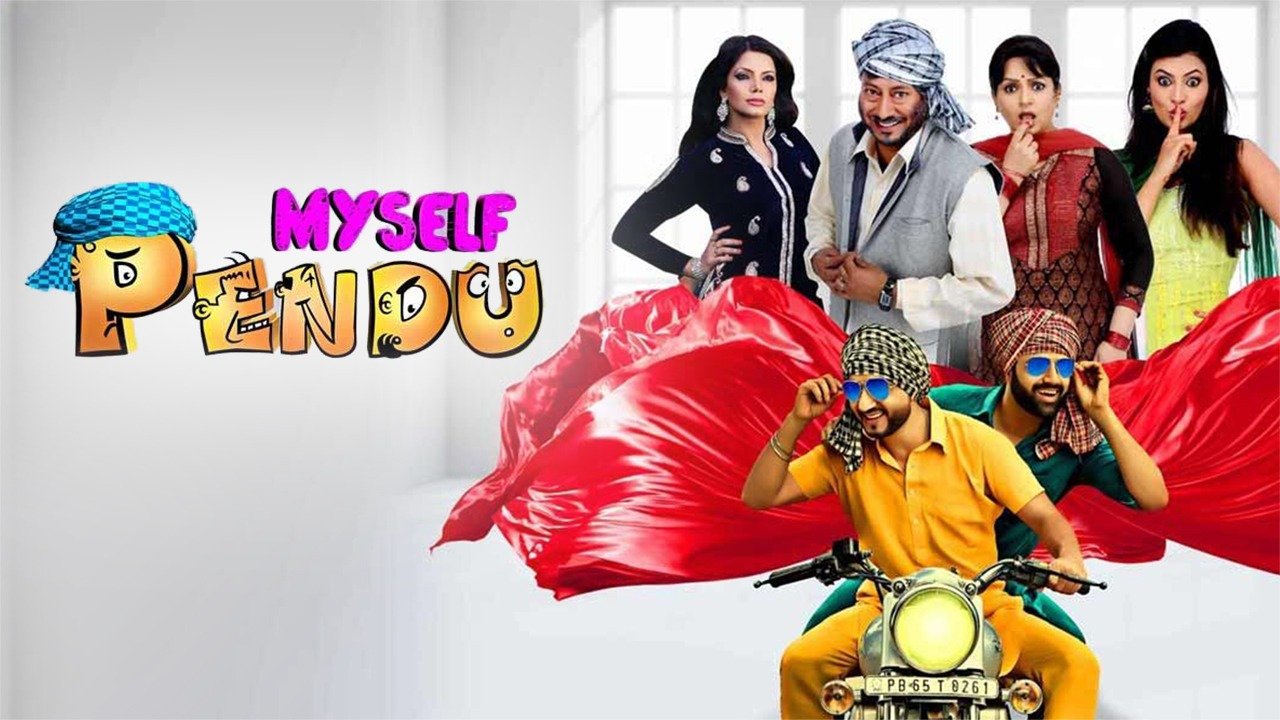 Watch Myself Pendu (2015) Full Movie Online - Plex