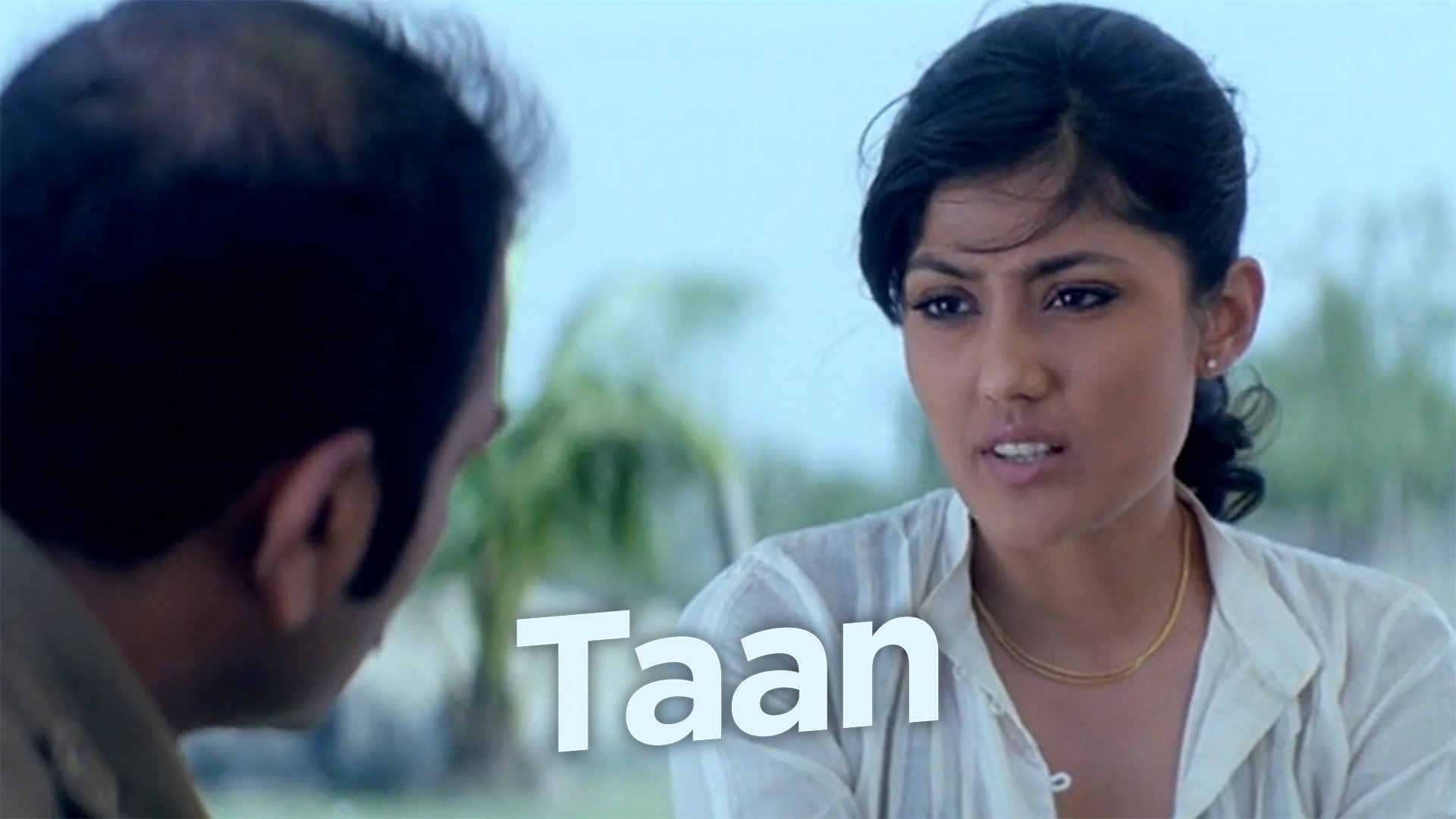 Taan (2014) - Plex