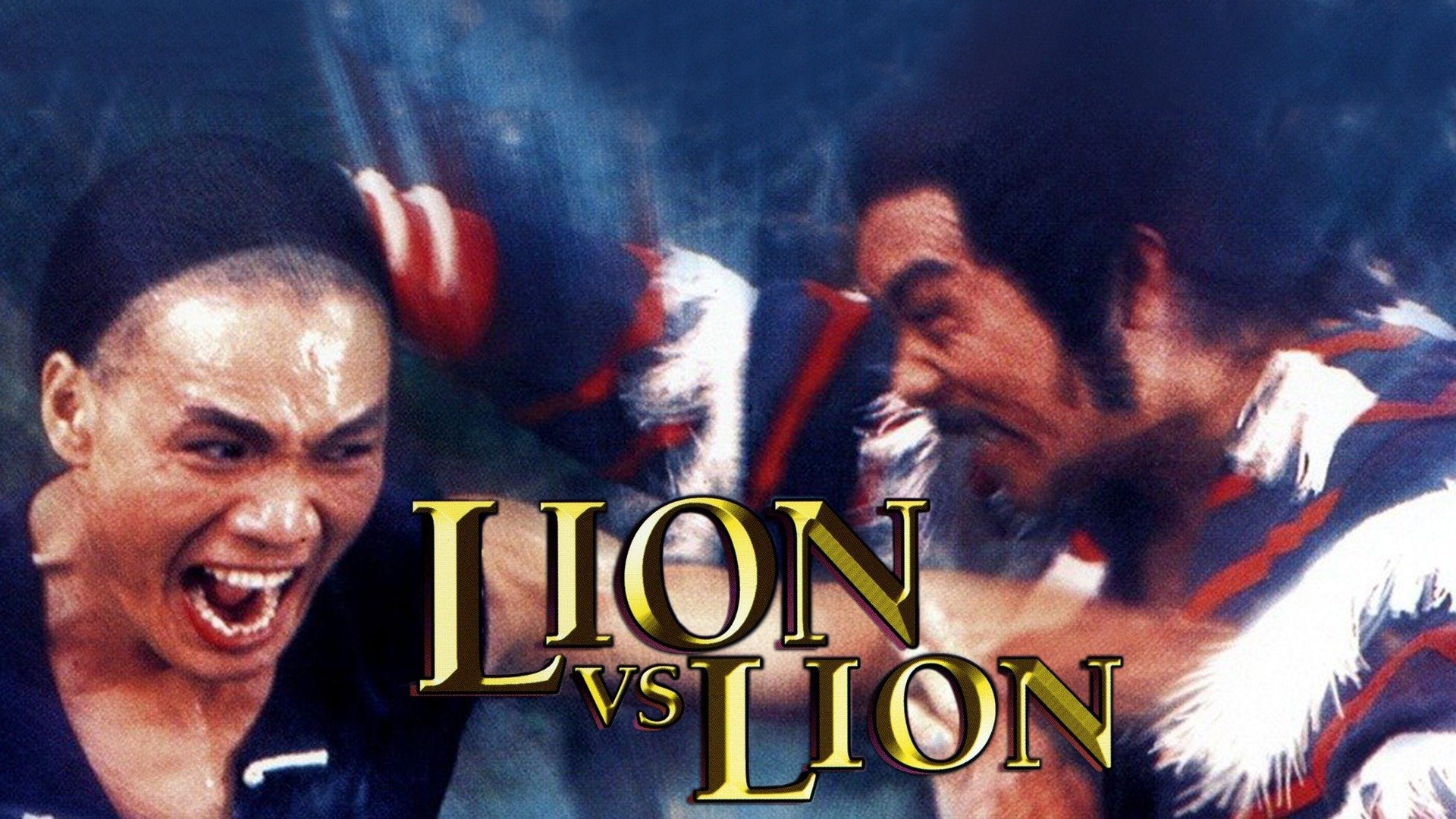 Watch Roar of the Lion (1981) Full Movie Online - Plex