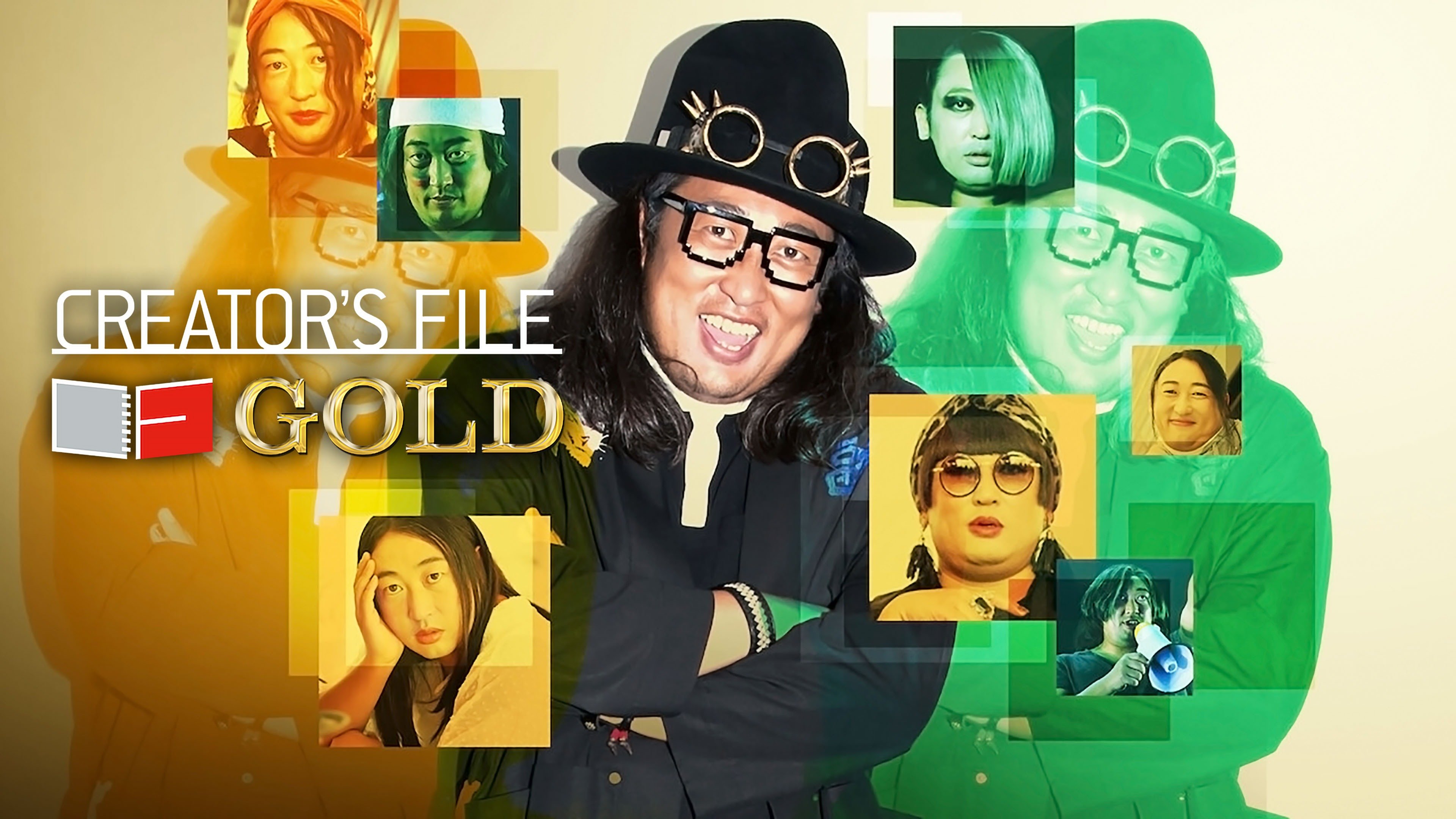 Watch Creator's File: GOLD (2021) TV Series Online - Plex