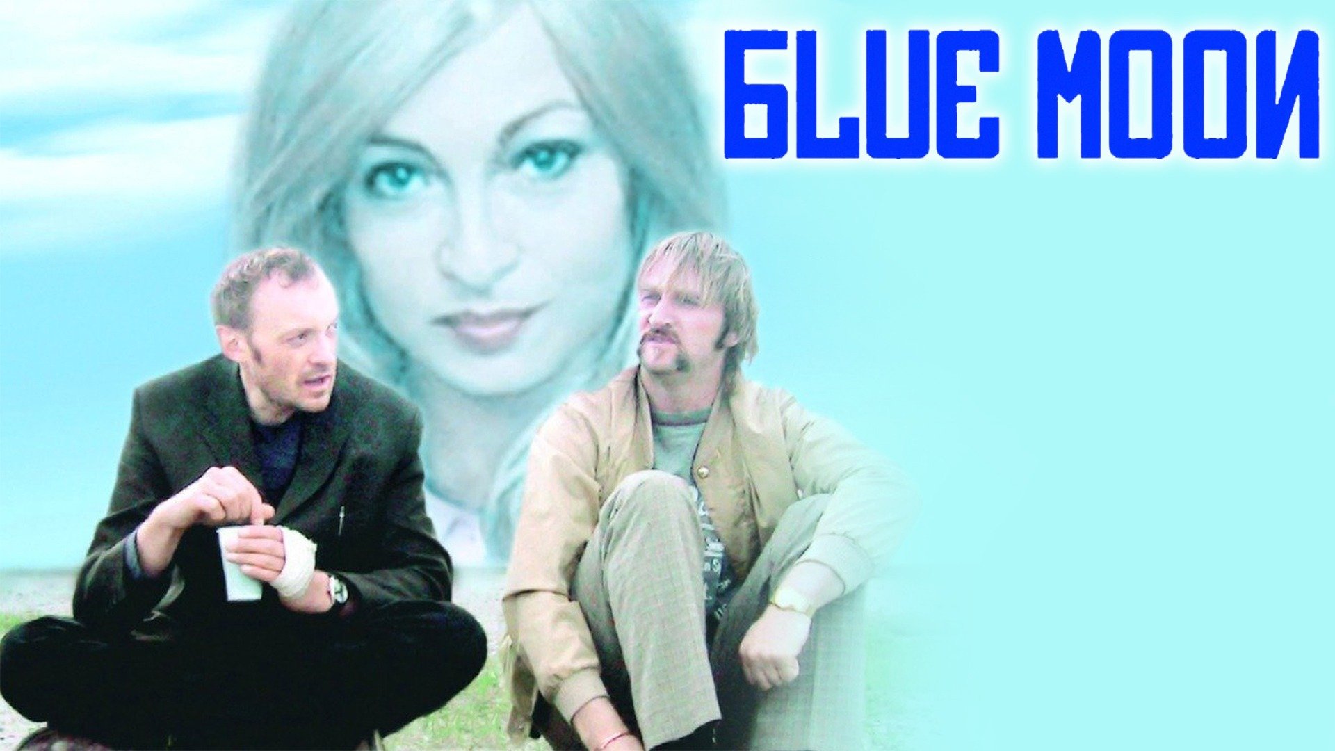 Blue Moon (2002) - Plex