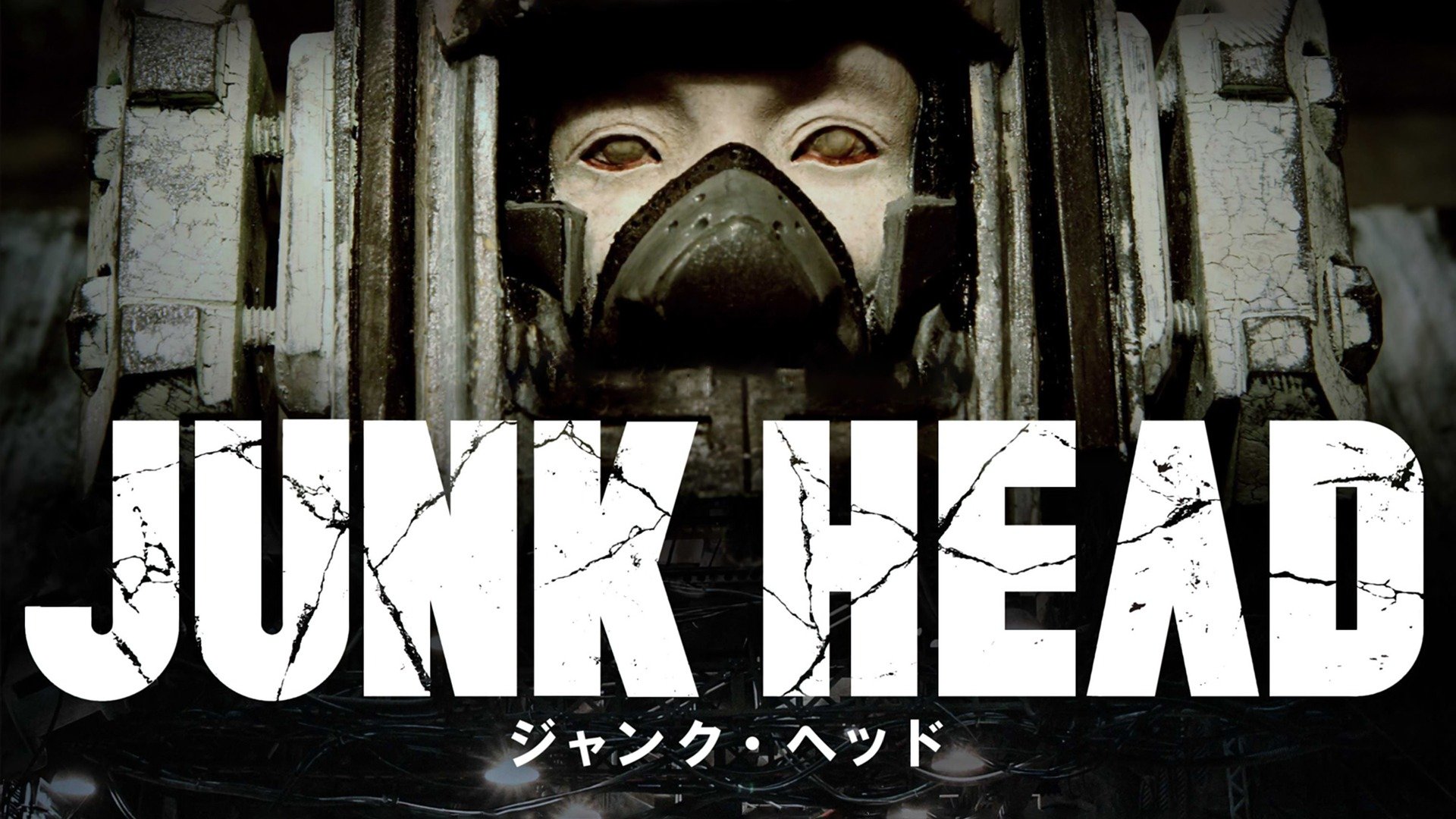 Watch Junk Head (2021) Full Movie Online - Plex