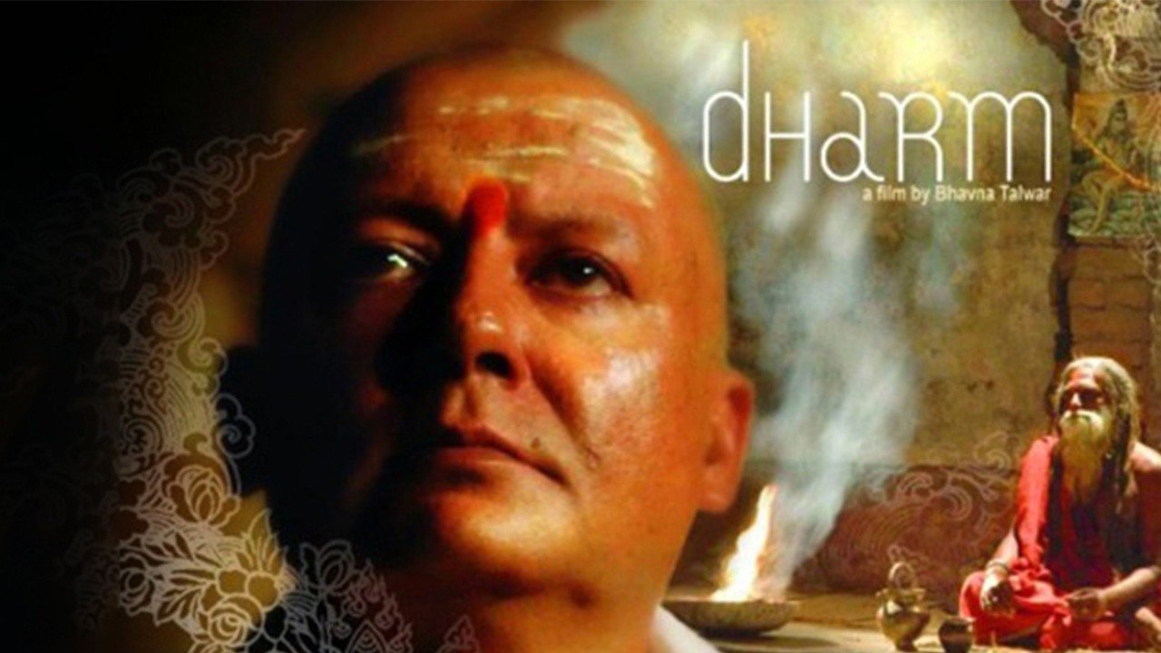 Watch Religion (2007) Full Movie Online - Plex