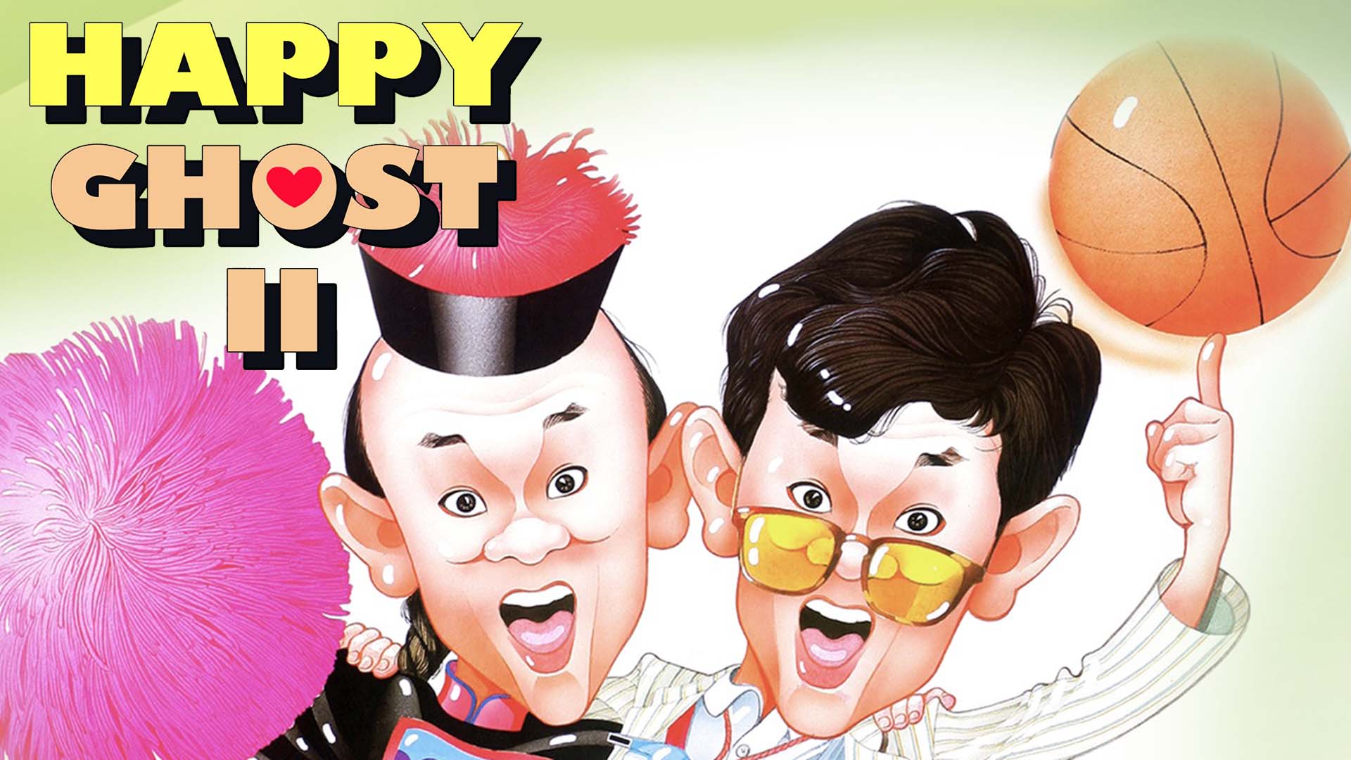 Happy Ghost II (1985) - Plex