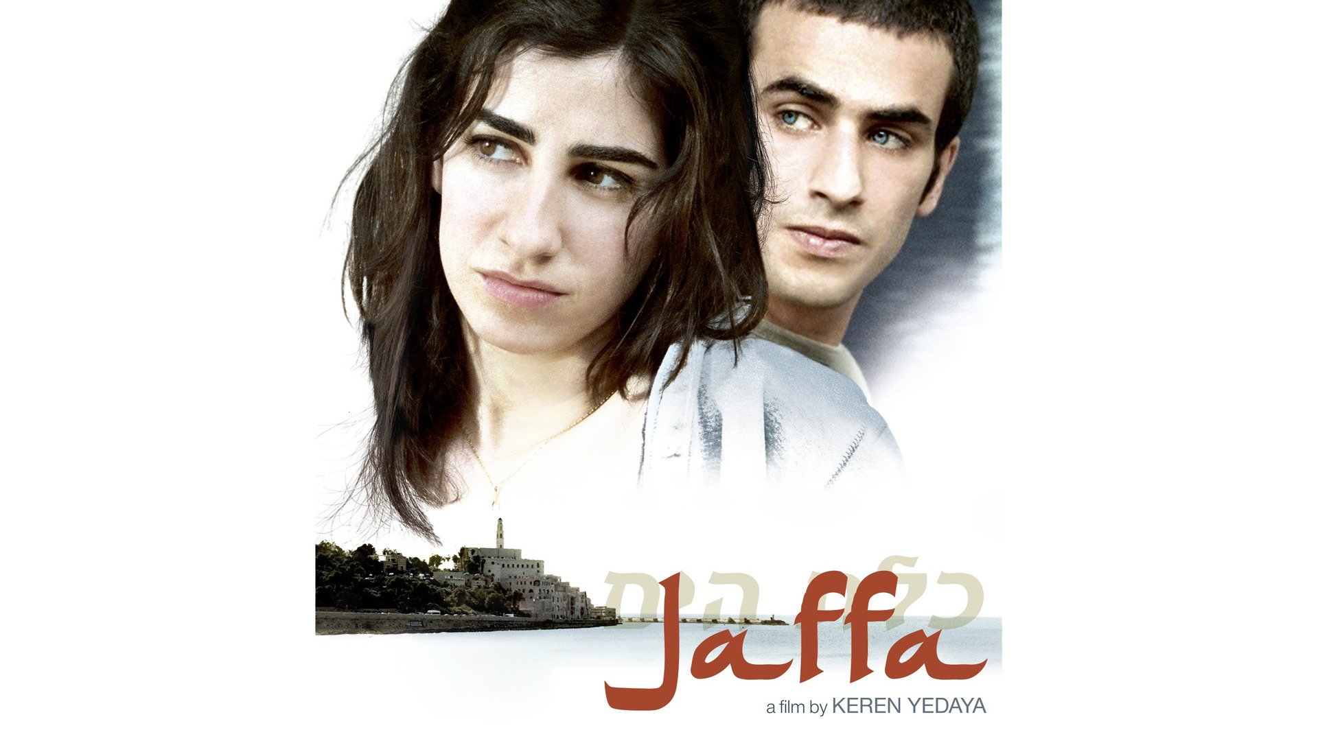 Watch Jaffa (2009) Full Movie Free Online - Plex